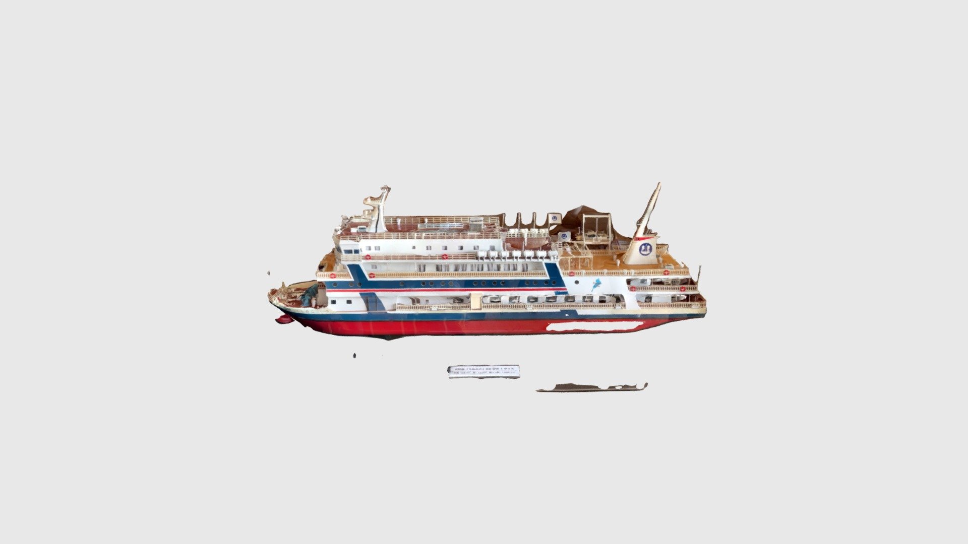 ship model - Download Free 3D model by tatematsu [9587cf9] - Sketchfab