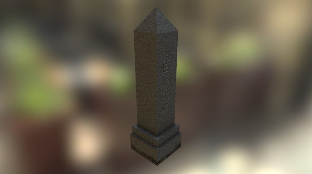 Prop_Monument - 3D model by Benny De Bock (@bennydb) [960645e] - Sketchfab