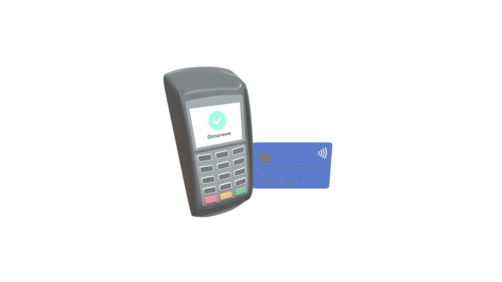 bank terminal - Download Free 3D model by dmitriev.ivan.d [965c9ea ...