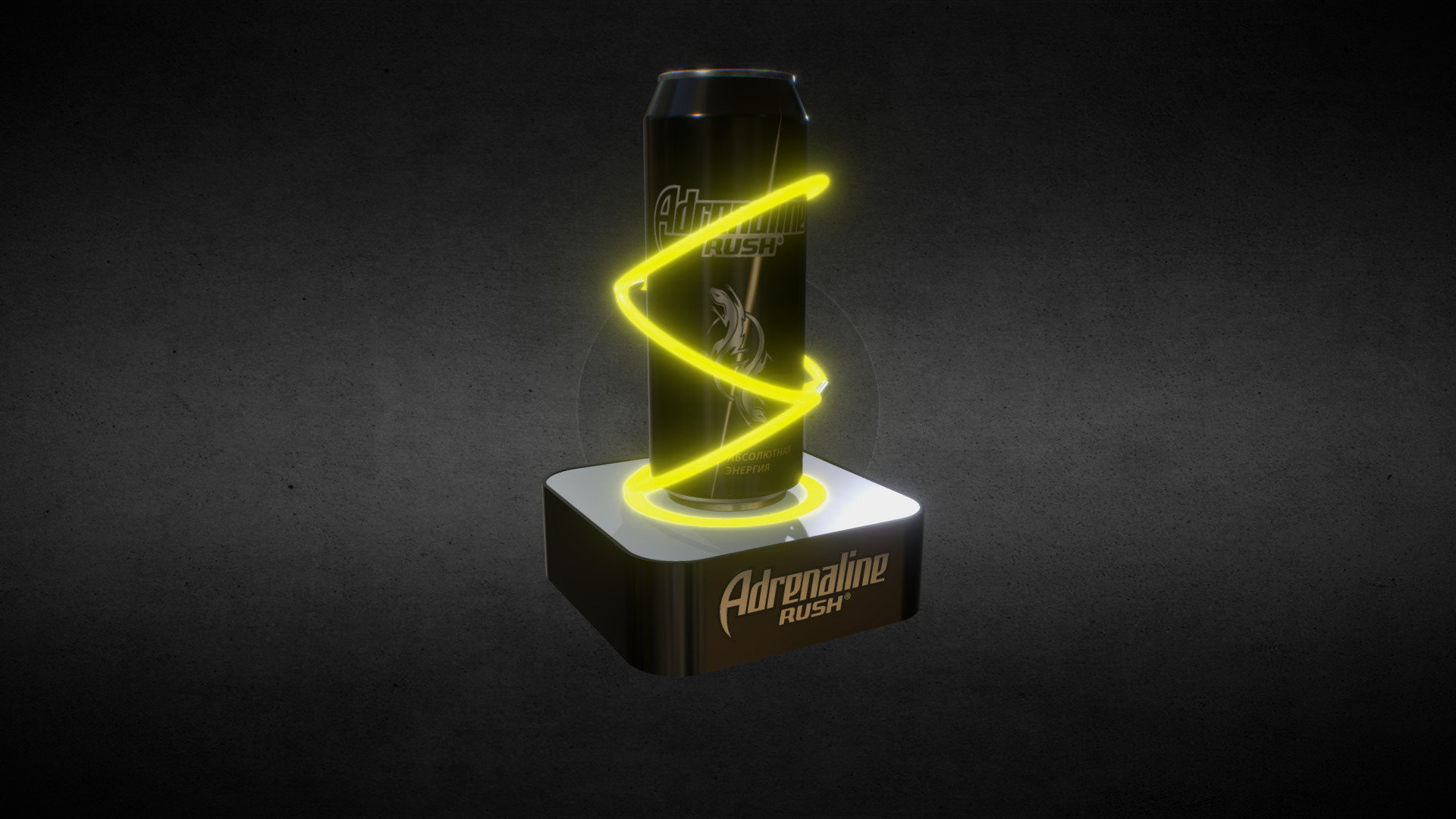 Orbit Energy 8 - 3D model by Dragan (@dosen) [96a56d7] - Sketchfab