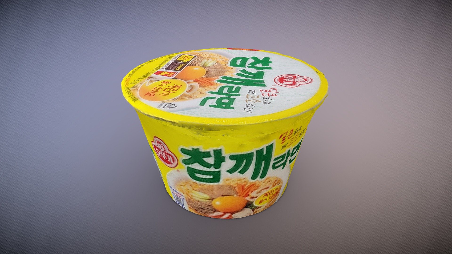 Sesame Cup Noodle 참깨라면 - Download Free 3D model by rayleeAT [96afb21 ...