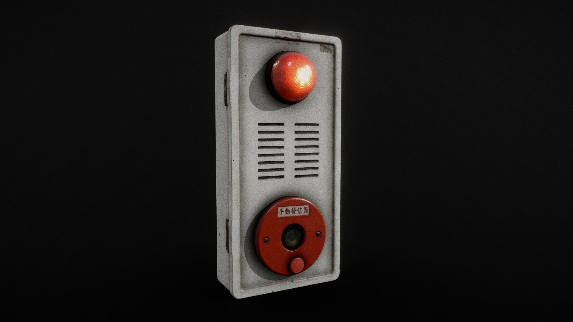Photorealistic Taiwanese Fire Alarm - Buy Royalty Free 3D model by ...
