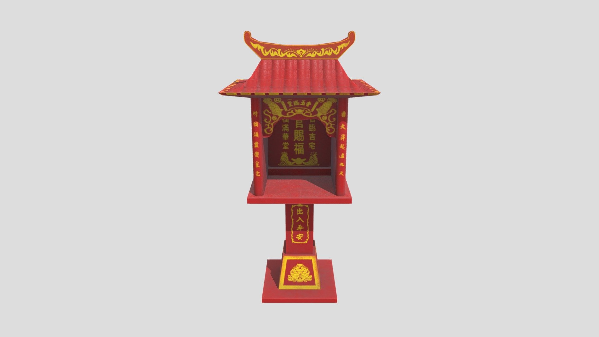Buddhist Altar chinese - 3D model by digitalvisionartist [96e1c98 ...