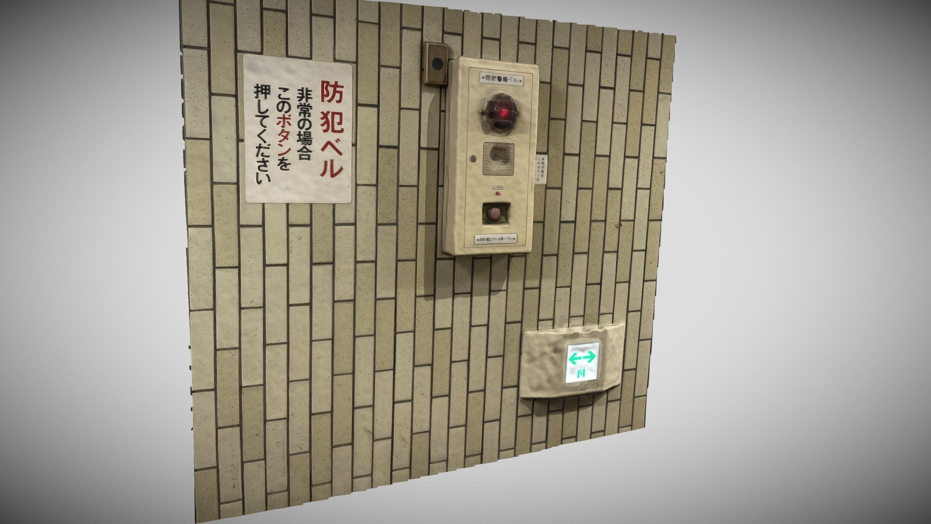 Station wall alarm panel - 3D model by Koto3D Stephane Vogley (@sayavog ...