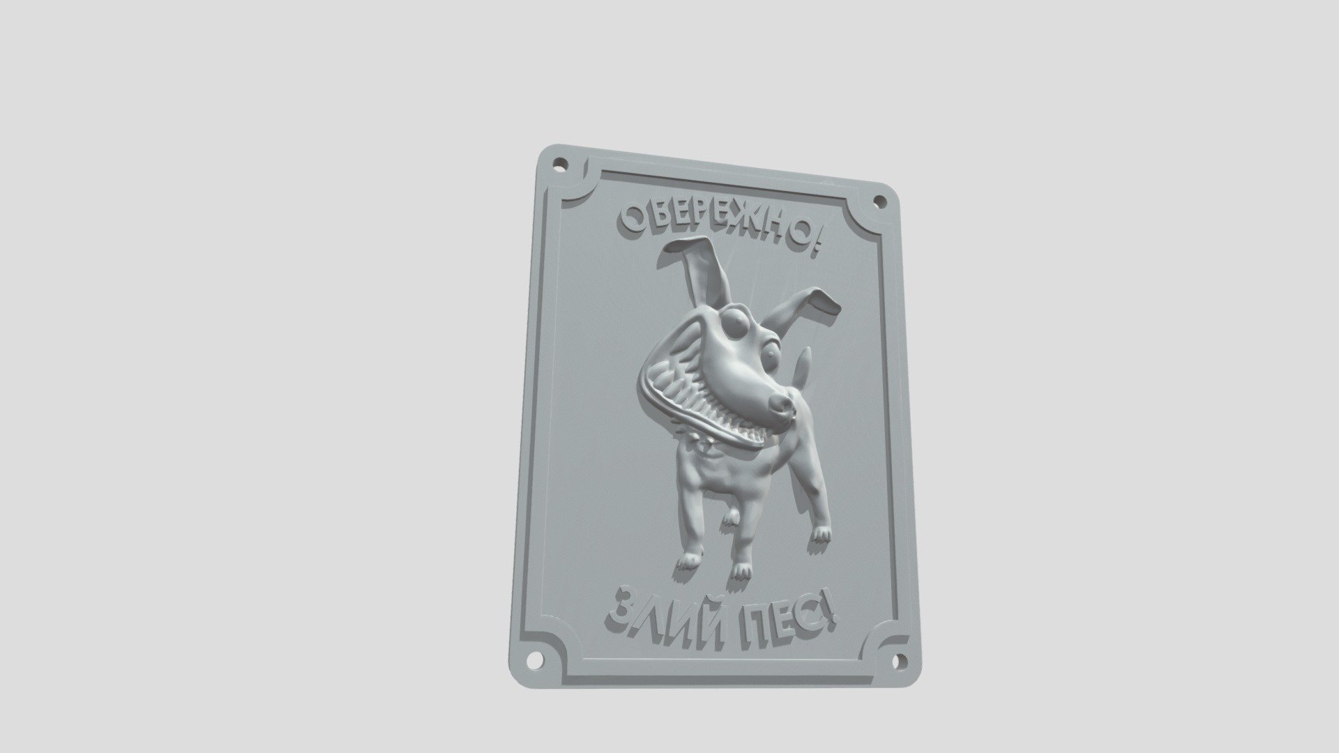 Basrelife_mailo_dog - Download Free 3D model by levladnovo [976ac14 ...