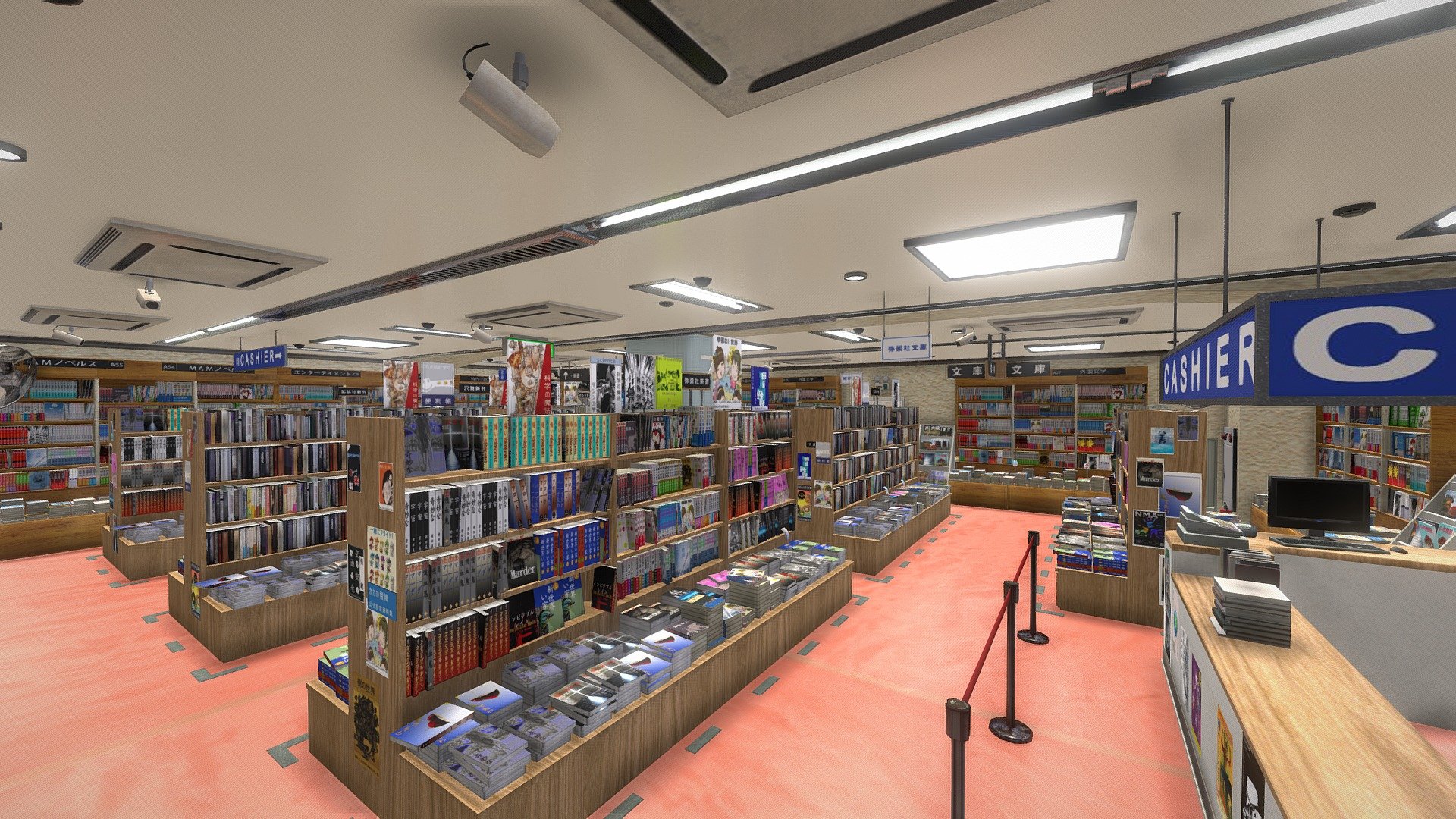 Japanese Bookstore - Buy Royalty Free 3D model by animod [976cbab ...