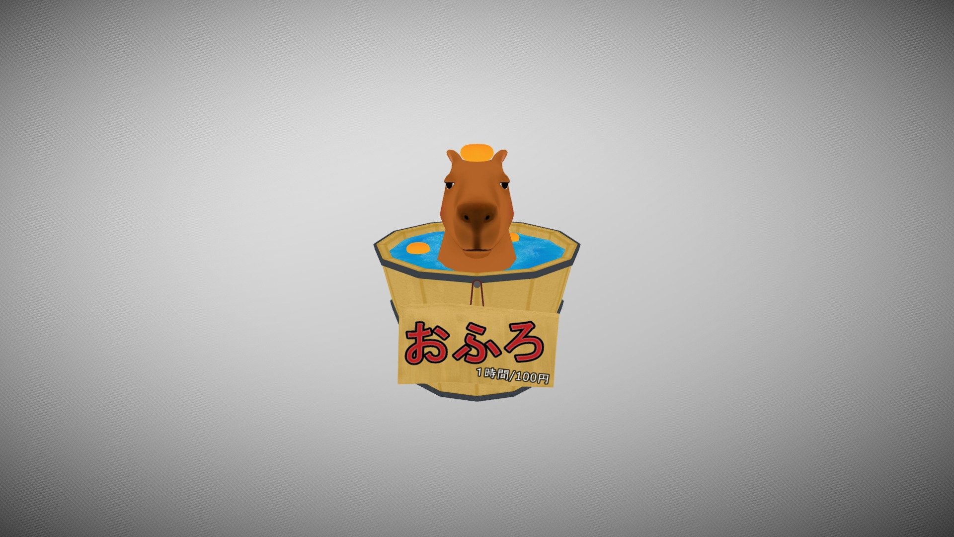 Capybara - 3D model by kaio_masaru [97afa0f] - Sketchfab