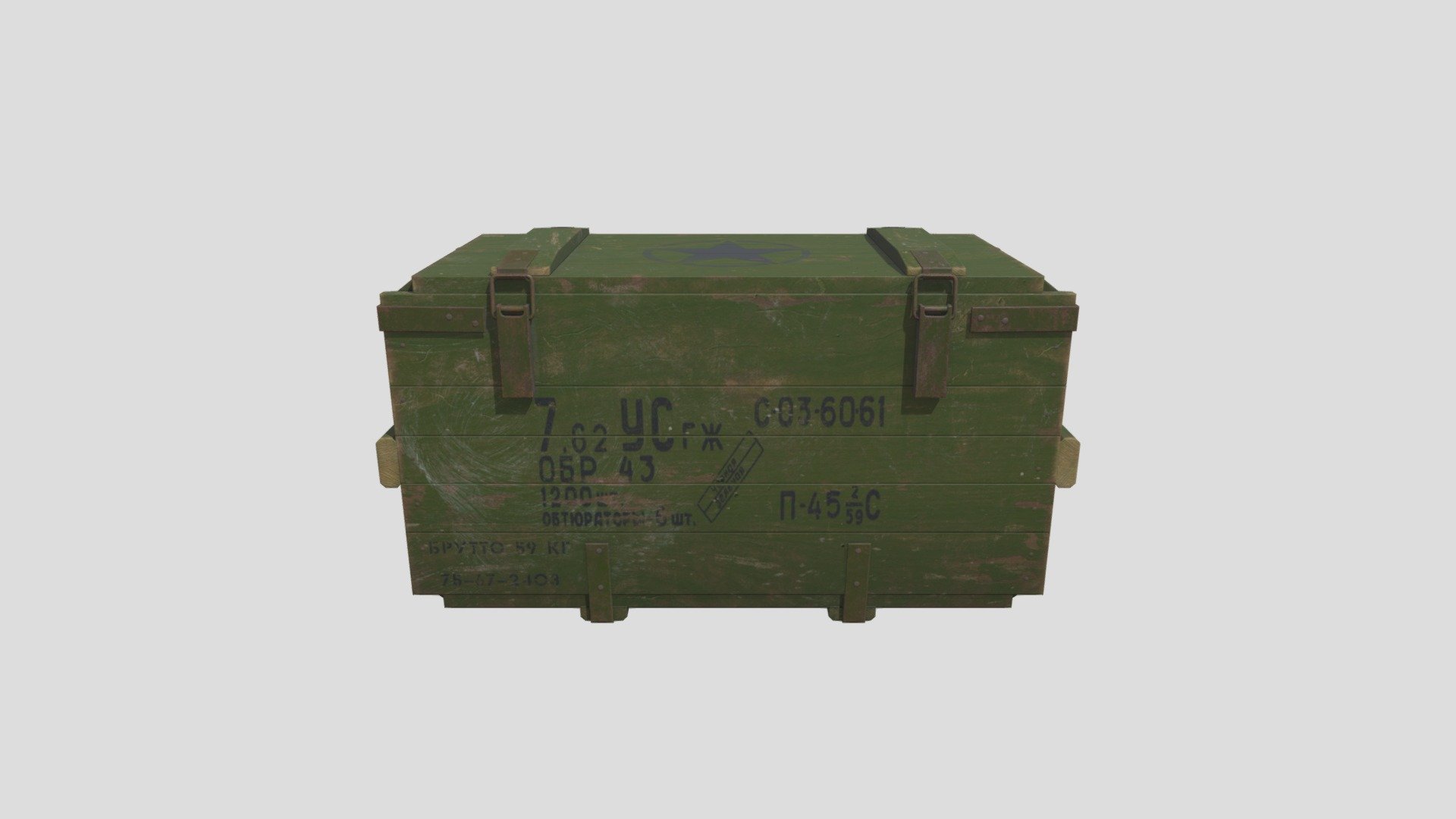Military Box_low - Download Free 3D model by ArmDavo [97ea5ed] - Sketchfab