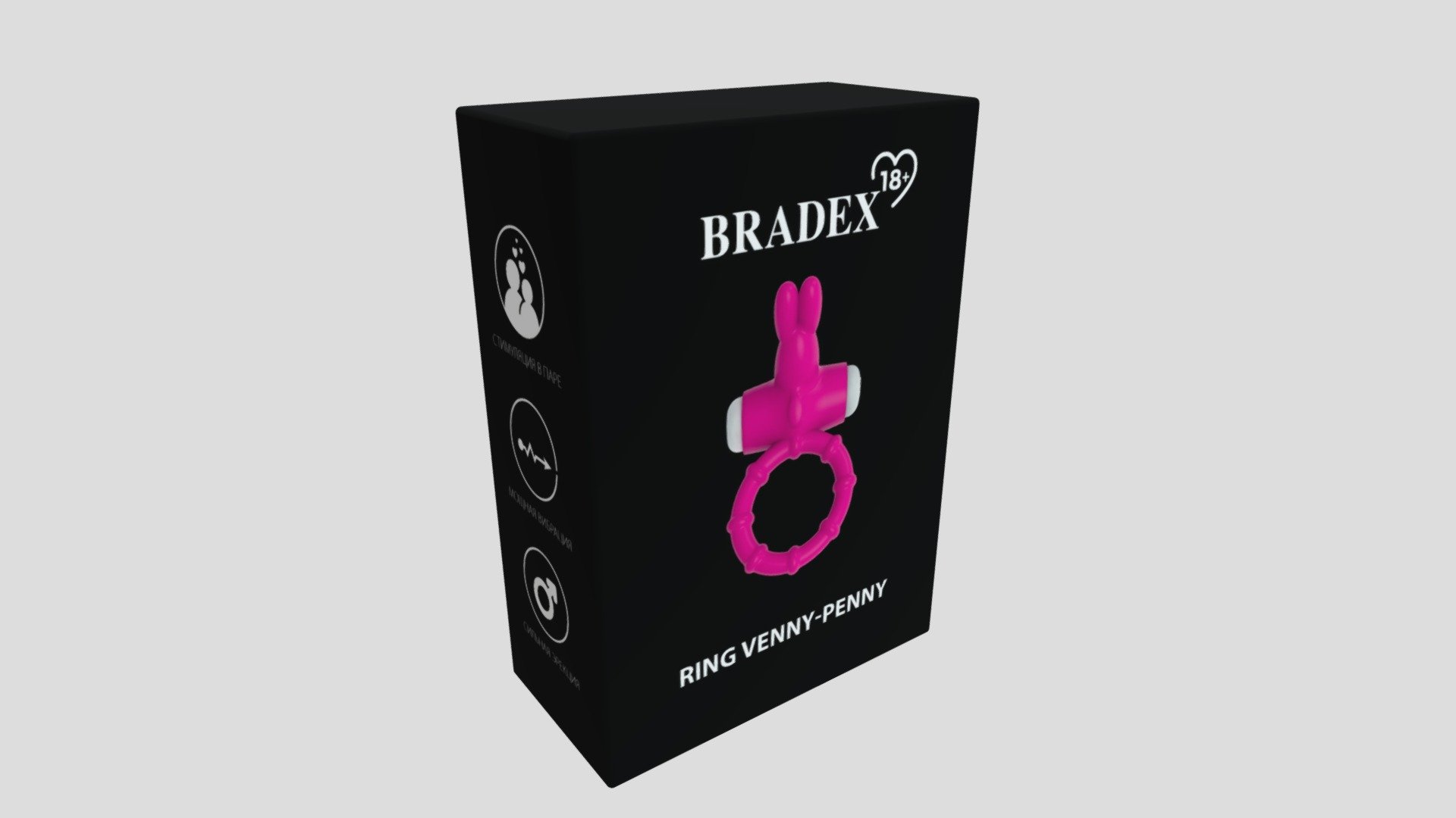 BOX of erection ring for BRADEX (SX 0021) - 3D model by Yar (@ygol) [97eee7f] - Sketchfab