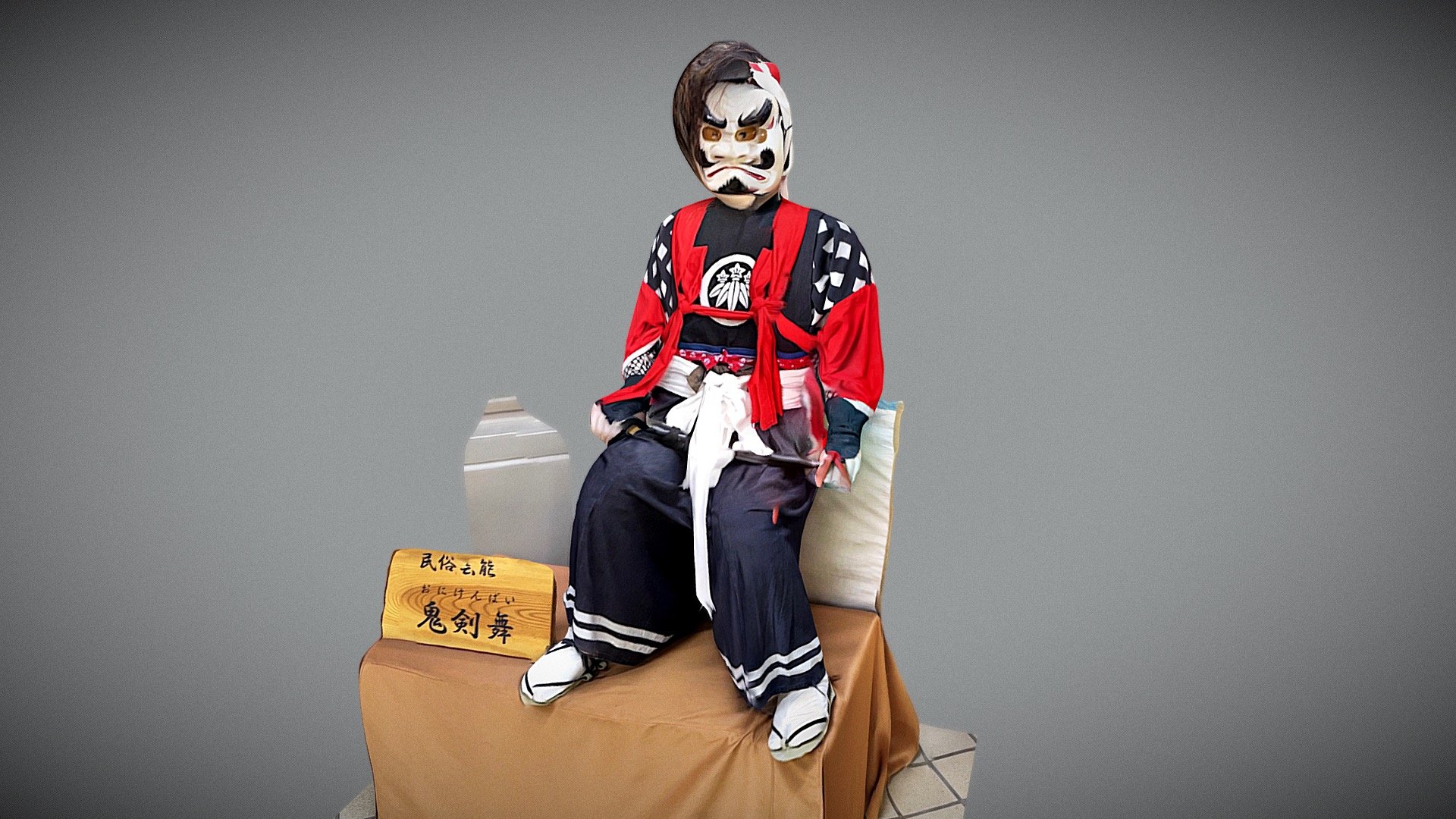 Demon dance：鬼剣舞 - Download Free 3D model by kazugoru [981a6c5] - Sketchfab