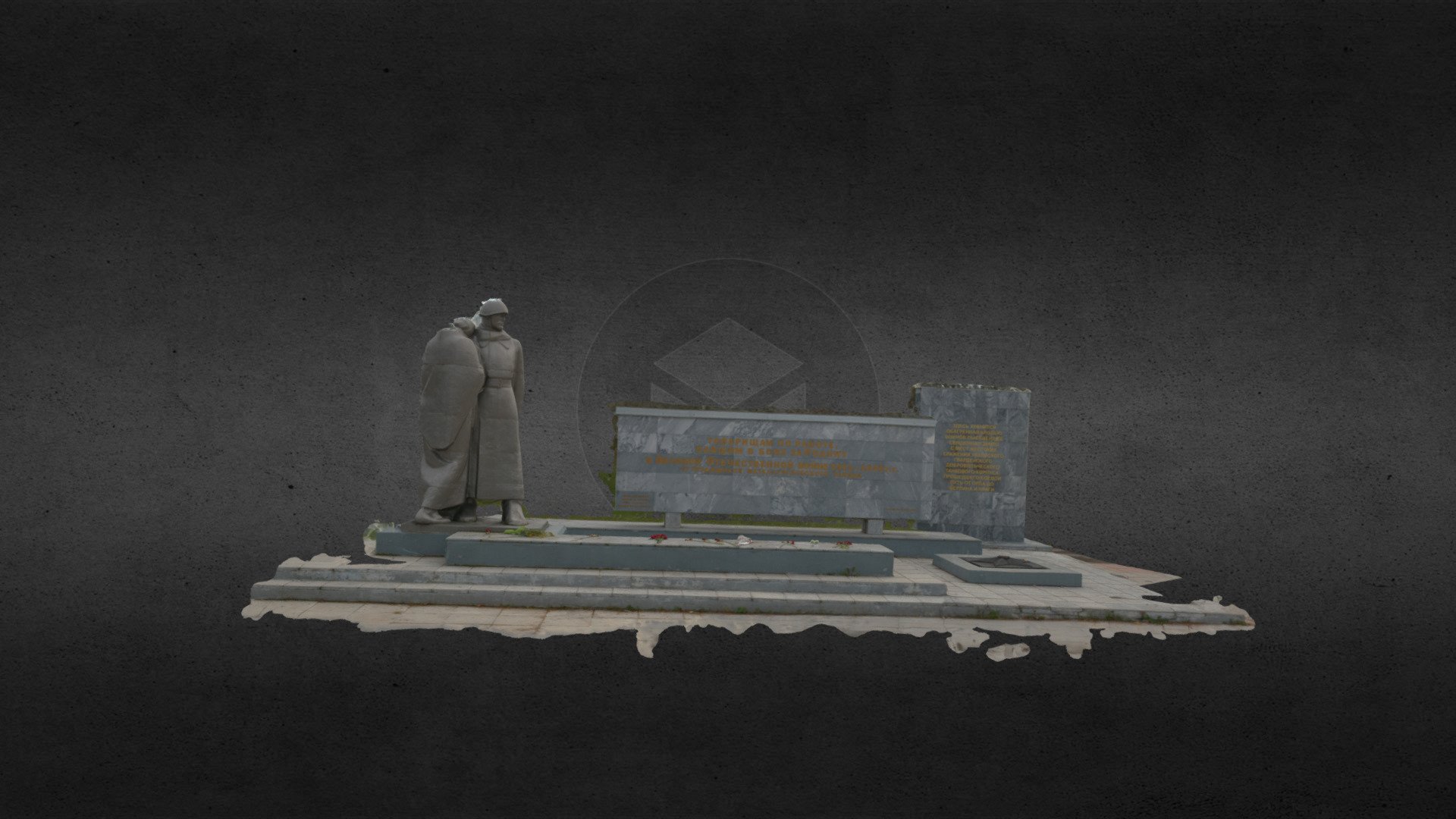 Memorial - 3D model by Razor6630 [98269c2] - Sketchfab