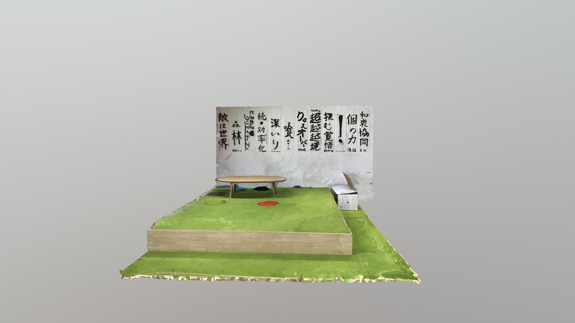 OKA - 3D model by mekepen [982cd67] - Sketchfab