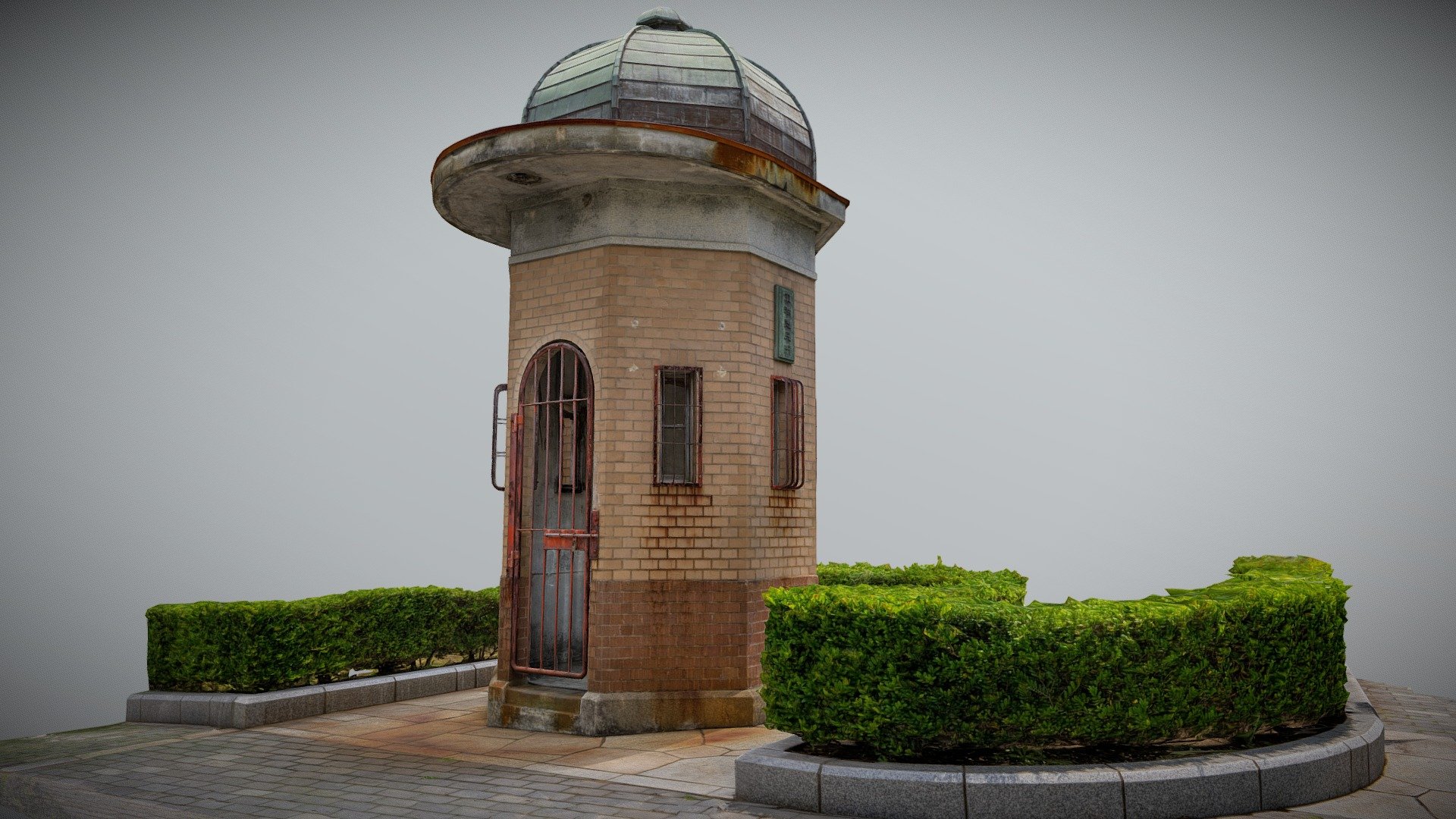 Military Port Hemi Gate - Download Free 3D model by STUDIO DUCKBILL ...