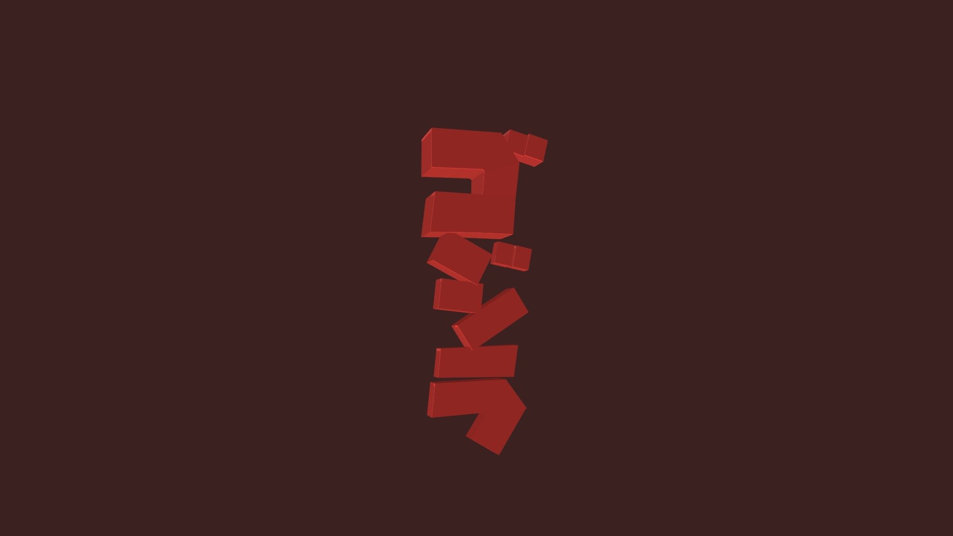 godzilla text - Download Free 3D model by Kuroorik (@jijihjijij ...