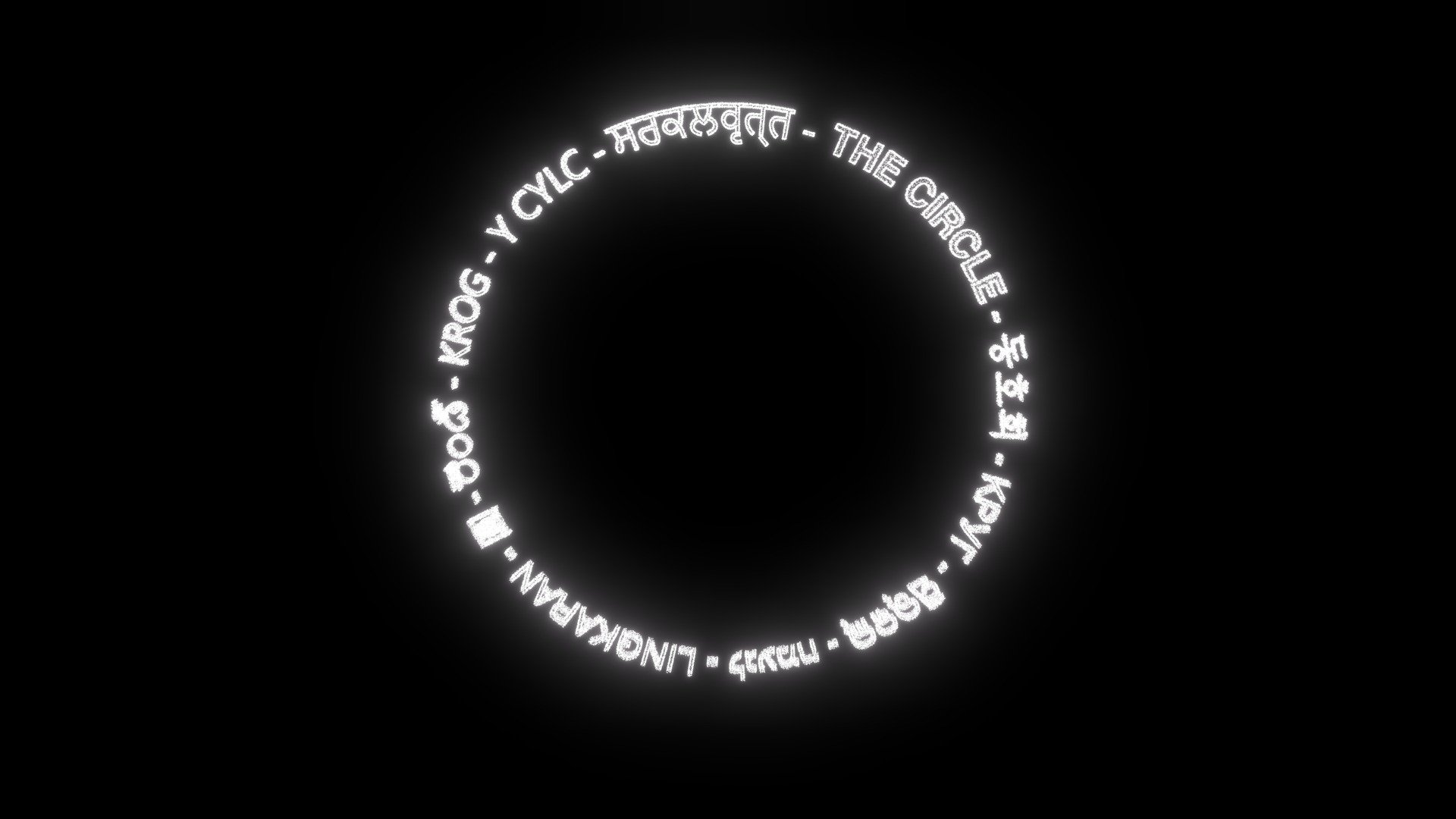 THECIRCLE - PC logo - Download Free 3D model by 𝔼ℕ𝔼𝔸 𝕃𝔼 𝔽𝕆ℕ𝕊 ...
