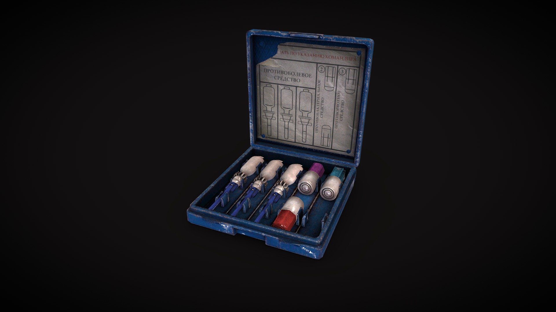 Medkit_army - Download Free 3D model by 3dmodelsst [98b3848] - Sketchfab