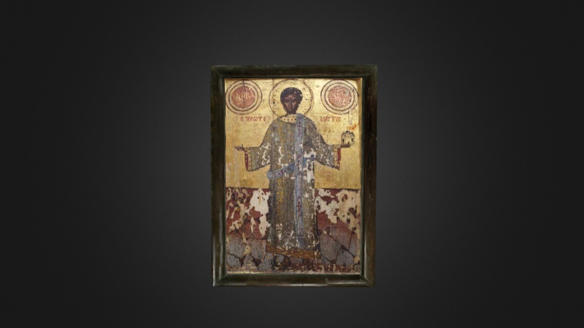 ΦΟΡΗΤΗ ΕΙΚΟΝΑ ΤΟΥ ΑΓΙΟΥ ΣΤΕΦΑΝΟΥ - Download Free 3D model by Evolution ...