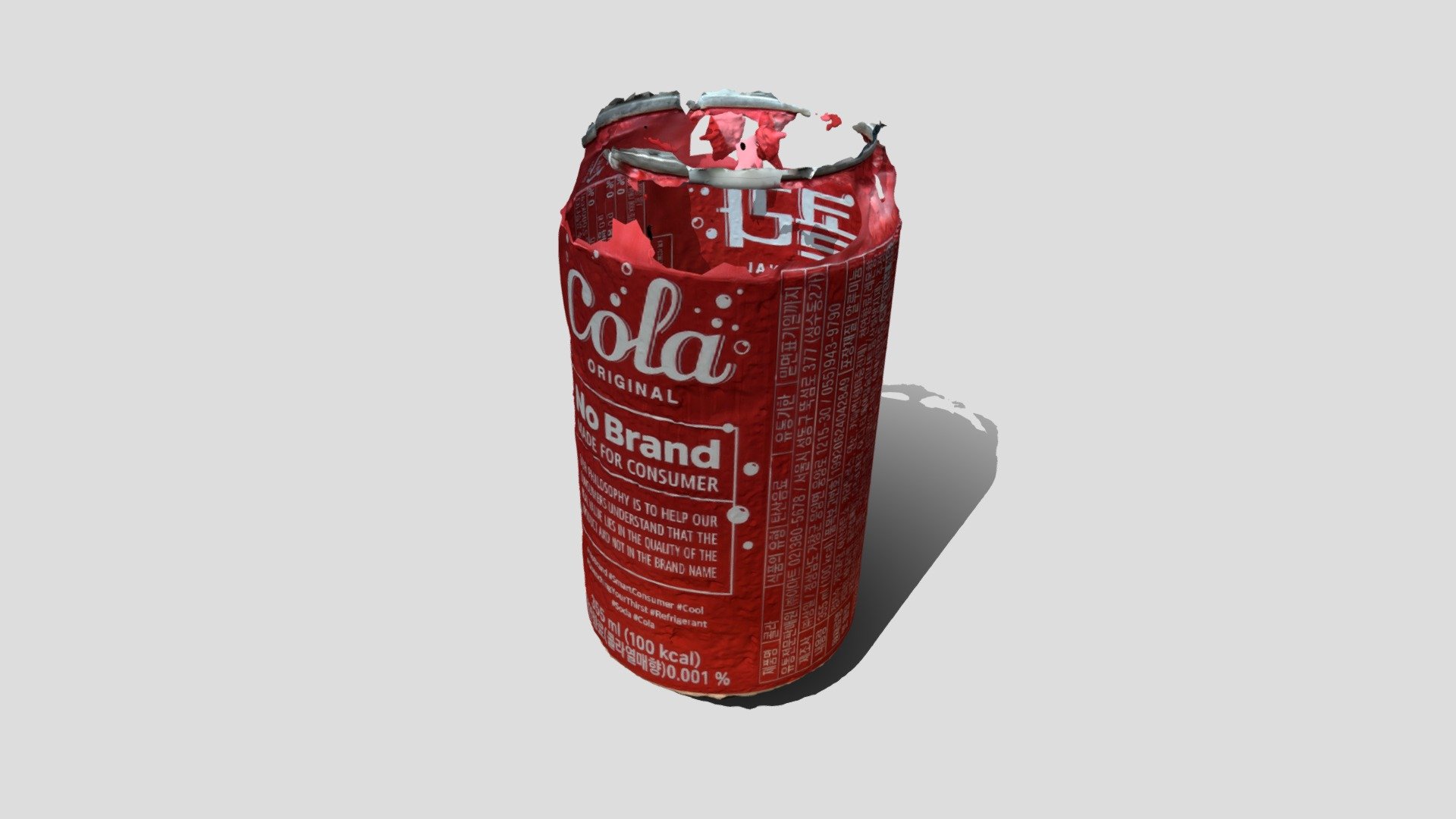 cola 0.5 - Download Free 3D model by sxbin [98d2a20] - Sketchfab