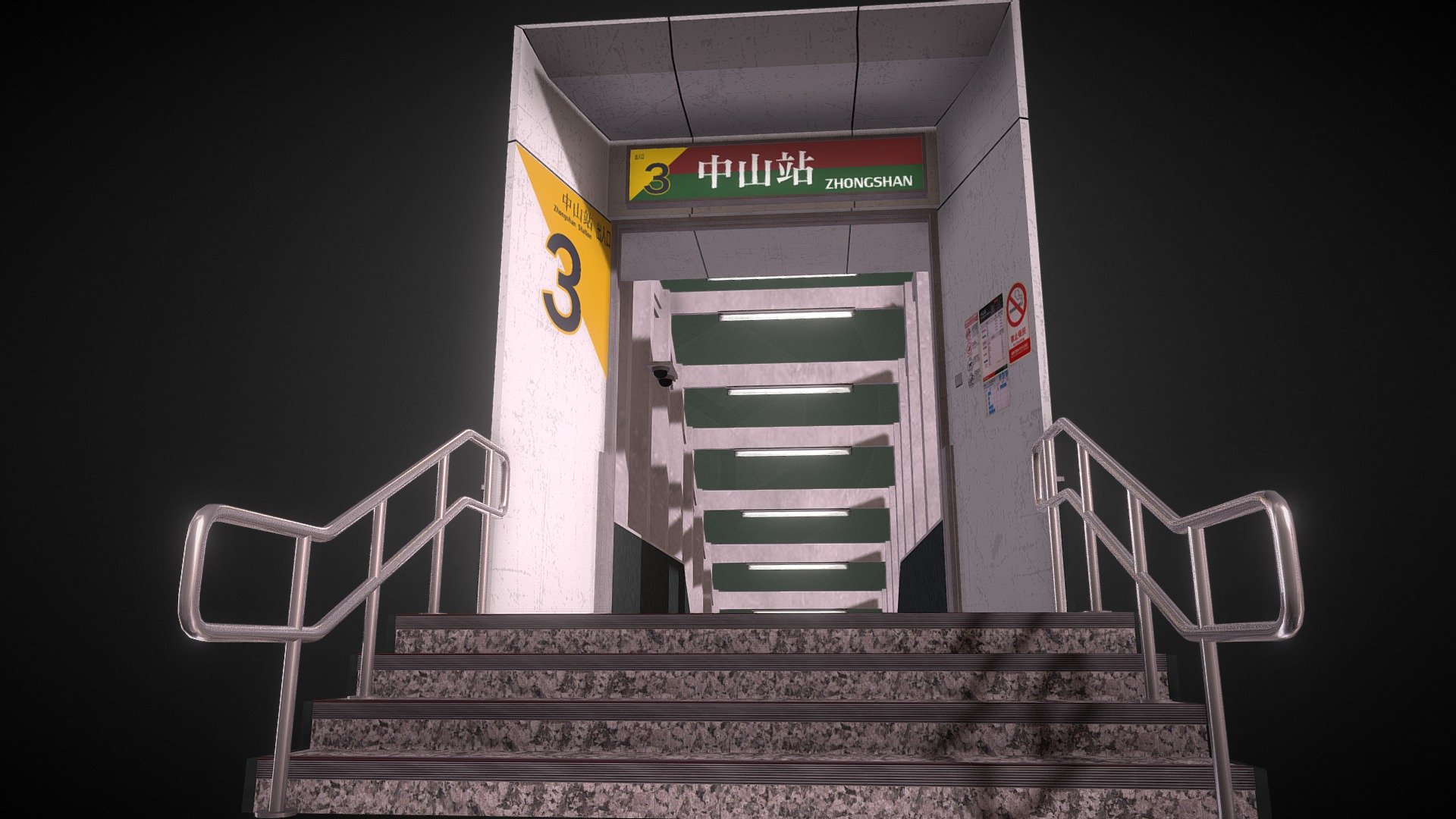 MRT Exit 01 - Buy Royalty Free 3D model by animod [998f653] - Sketchfab ...