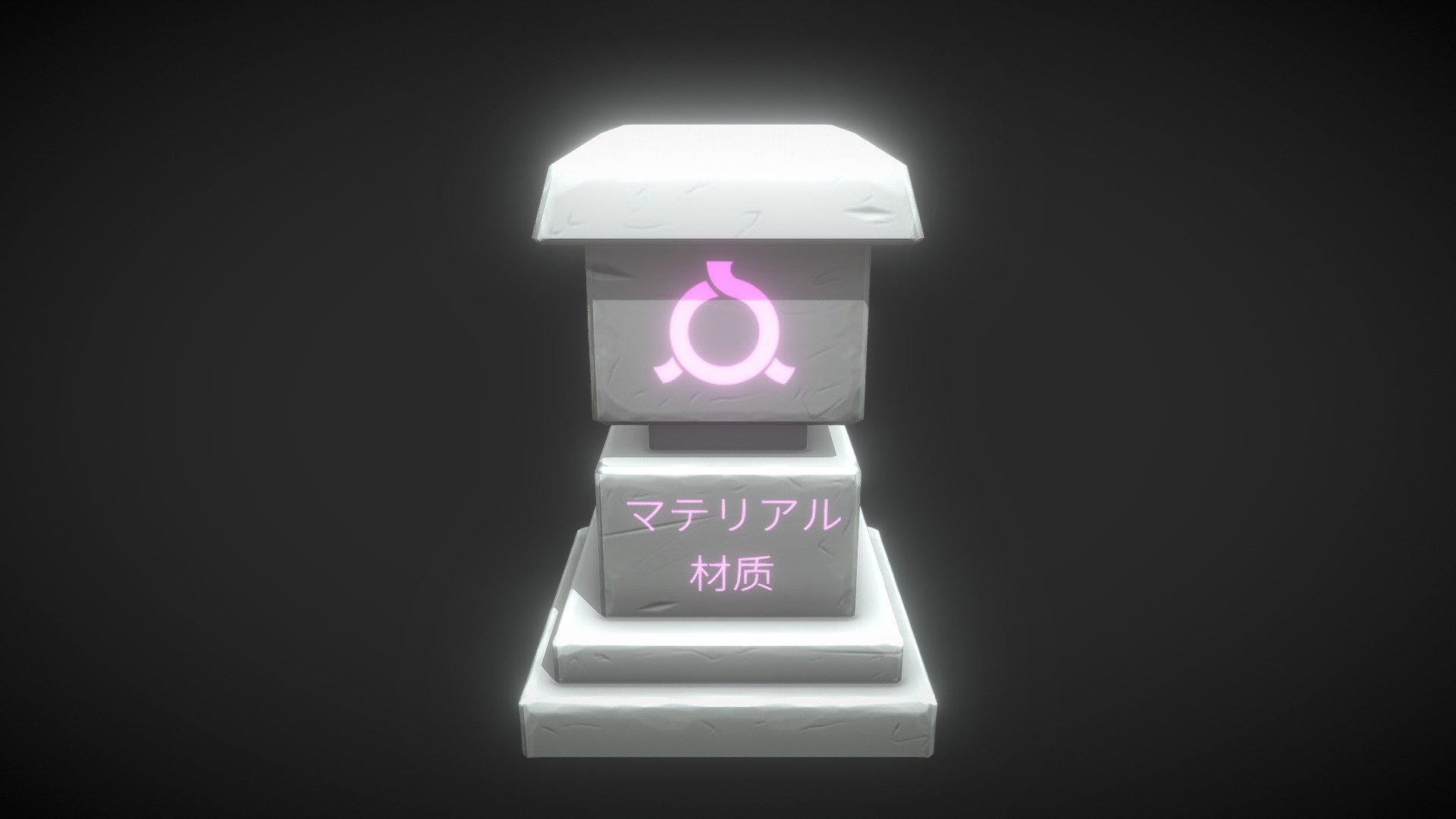 Shrine02 - Download Free 3D model by Cavalqs [99c3c07] - Sketchfab