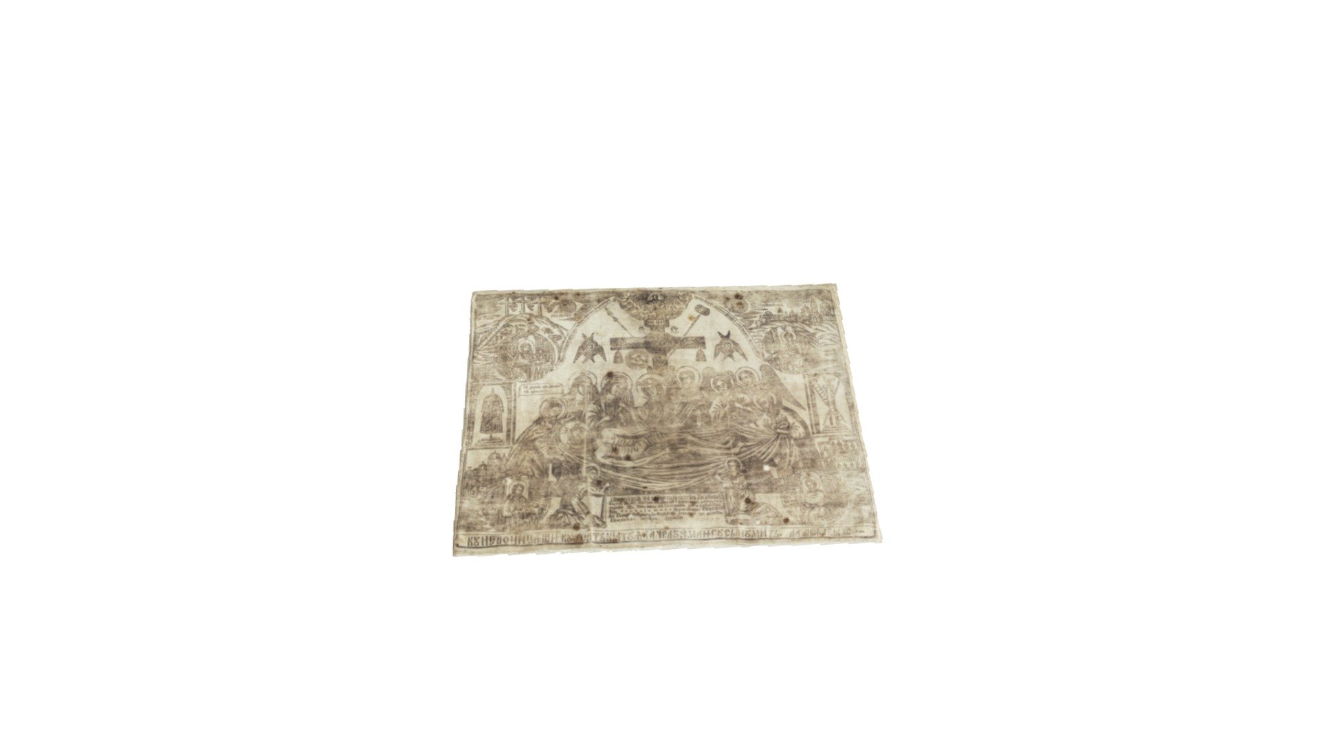 B9190 Antimis datat 1823 - restaurat - Download Free 3D model by ...