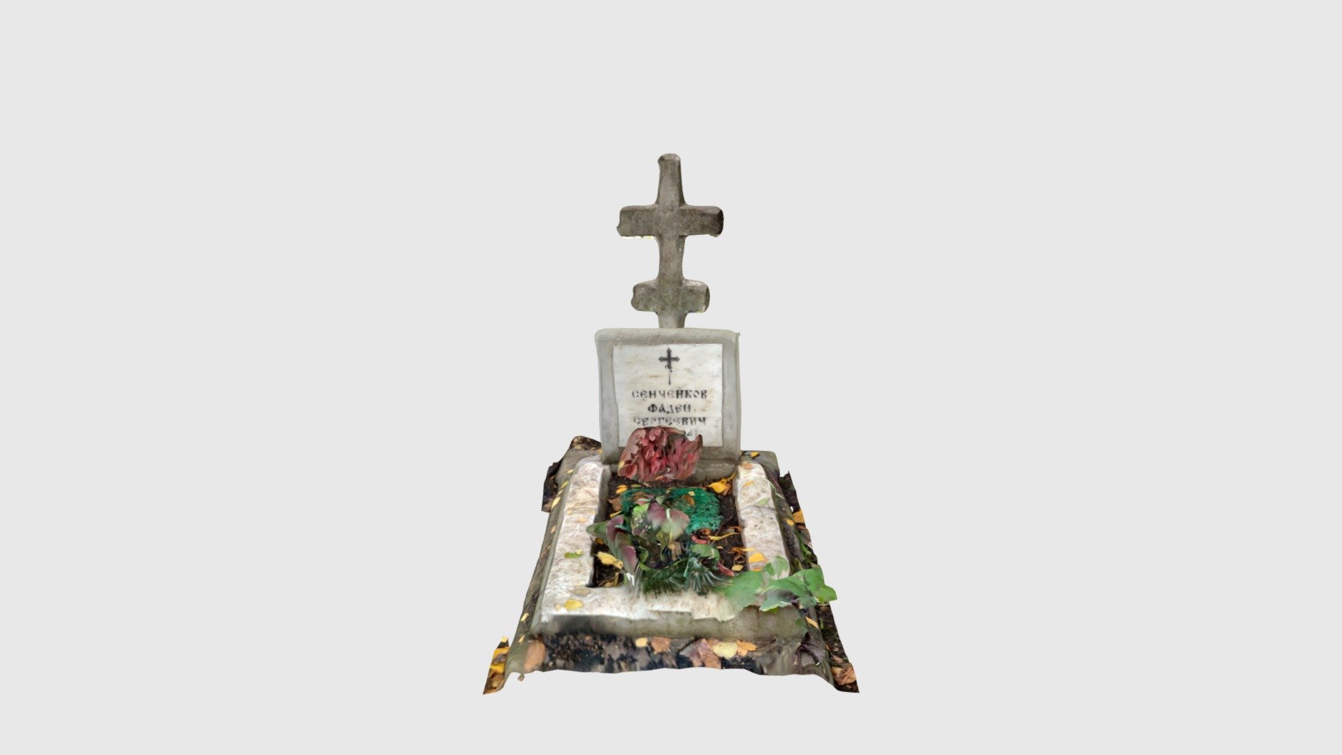 Grave_Senchenkov - Download Free 3D model by kateyou1997 [9a002de] - Sketchfab