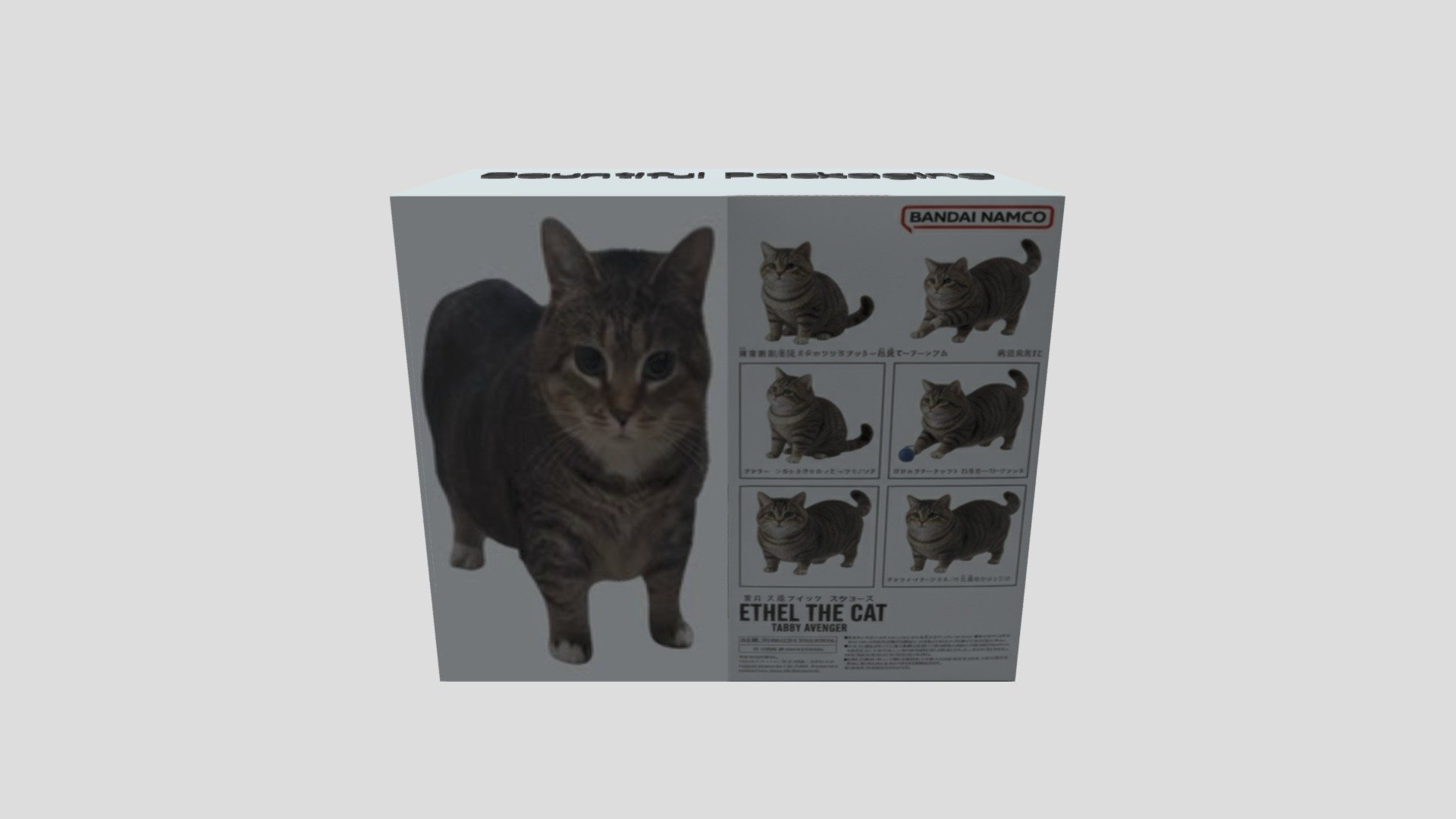 UIIA Cat Toy Action Figure - Download Free 3D model by Iguana Realm ...