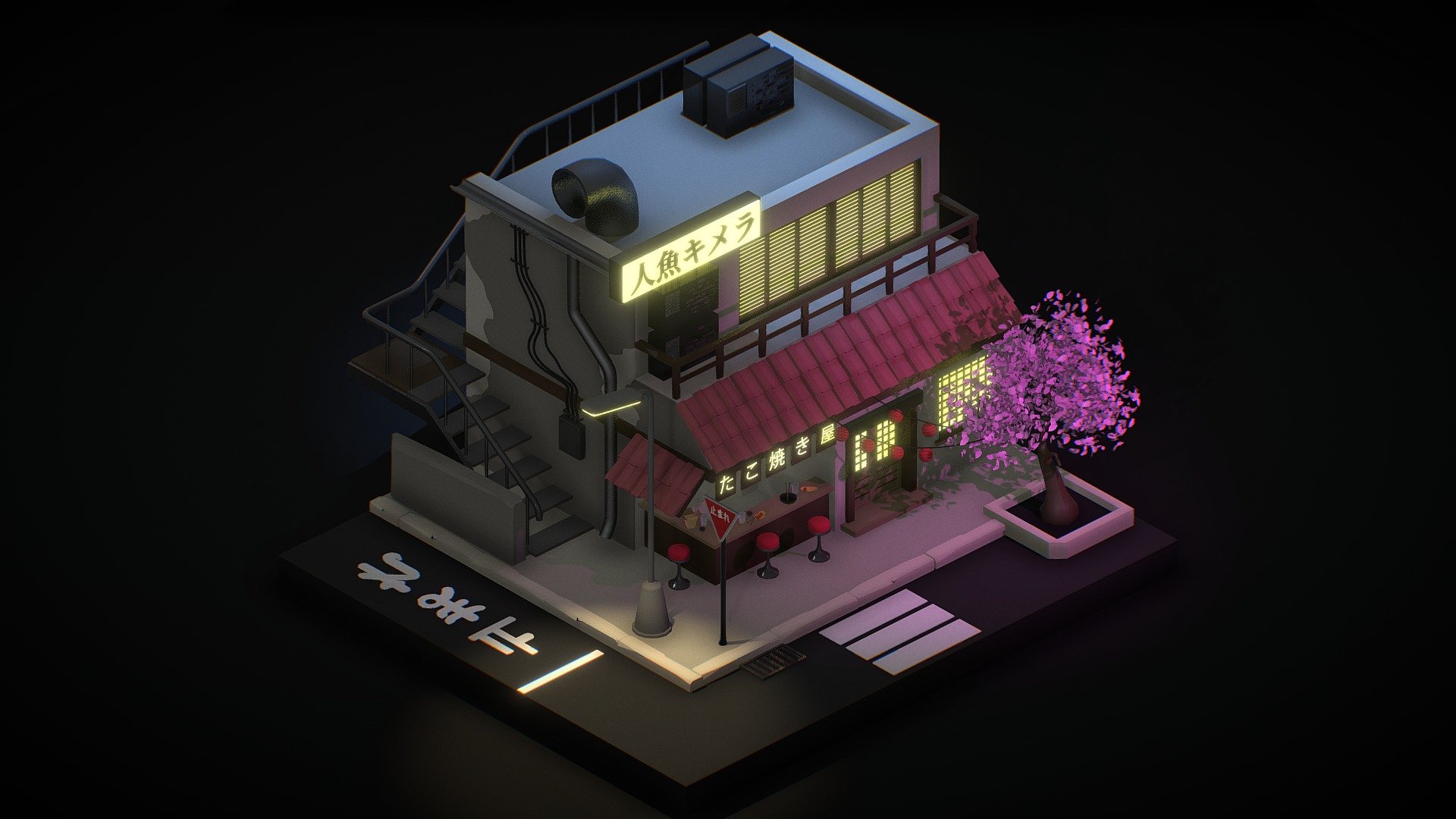 Japanese Vibes - 3D model by Ningyo Quimera (@ningyoquimera) [9a1e1a8 ...