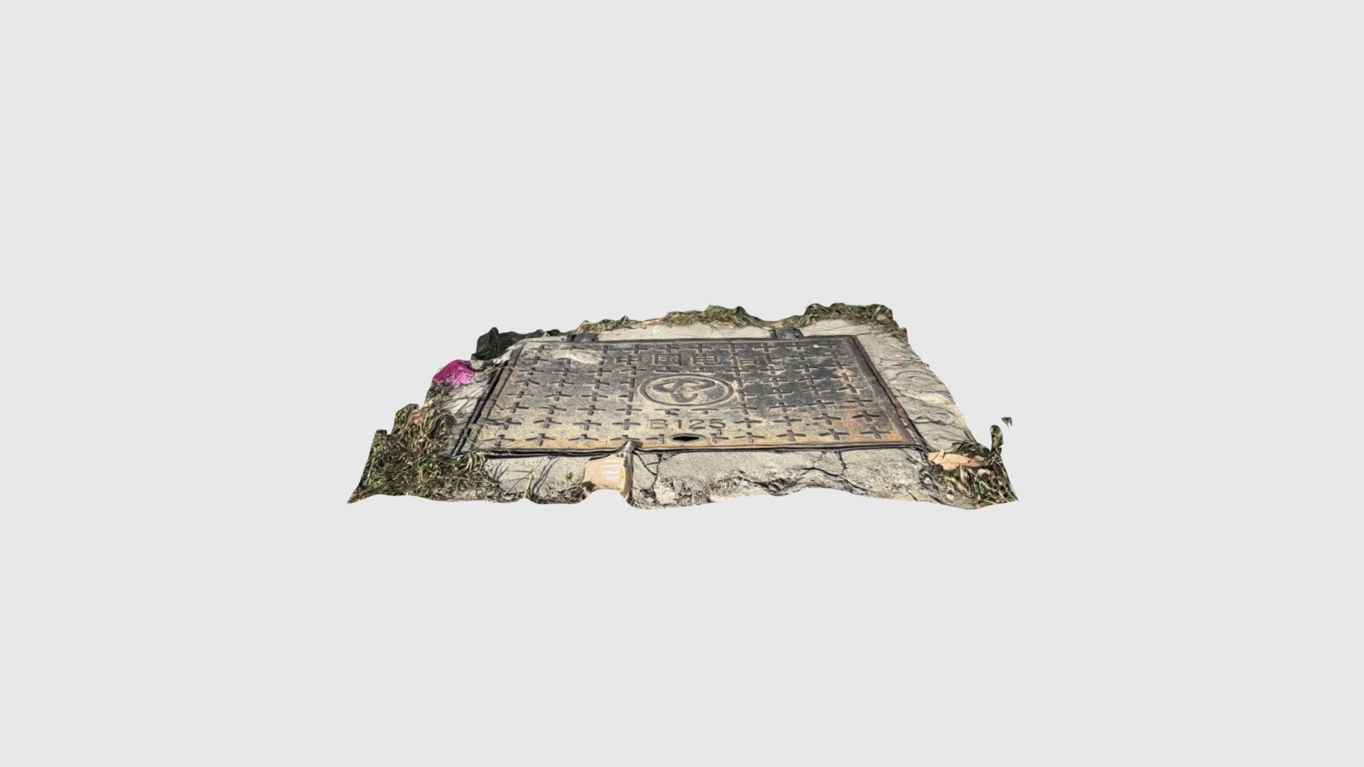 Manhole Cover - Download Free 3D model by Ye Hang (@YeHang) [9a2ba0f ...