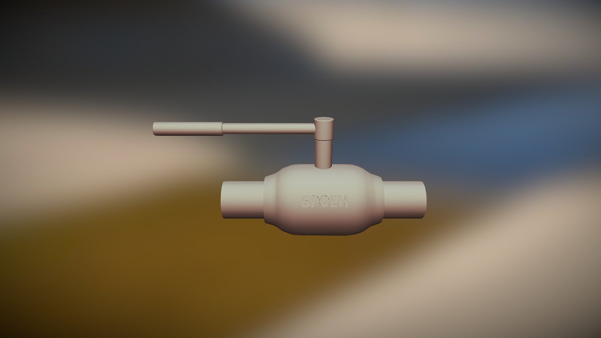 Broen valve - 3D model by 3d-let [9a56ee8] - Sketchfab