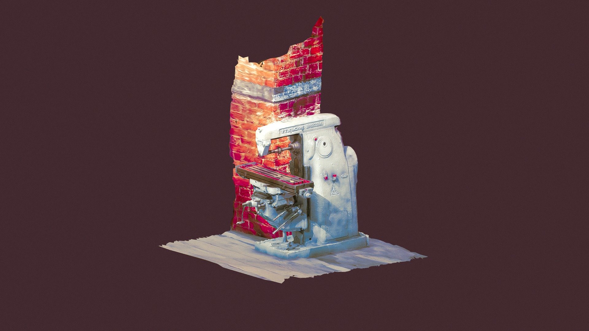Armory machine of the Great Patriotic War - 3D model by pimplik ...