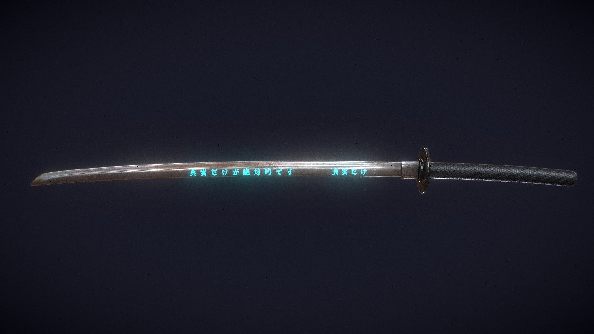 Katana (concept model) - Download Free 3D model by mara.orlenok ...