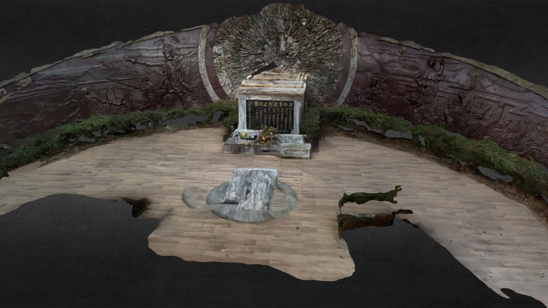 Mona Rudo monument - Download Free 3D model by sharkdodododododo ...