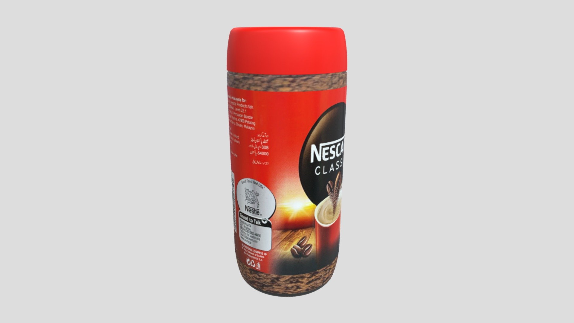 Nescafe Classic Small - 3D model by cybersynctech [9b2e271] - Sketchfab