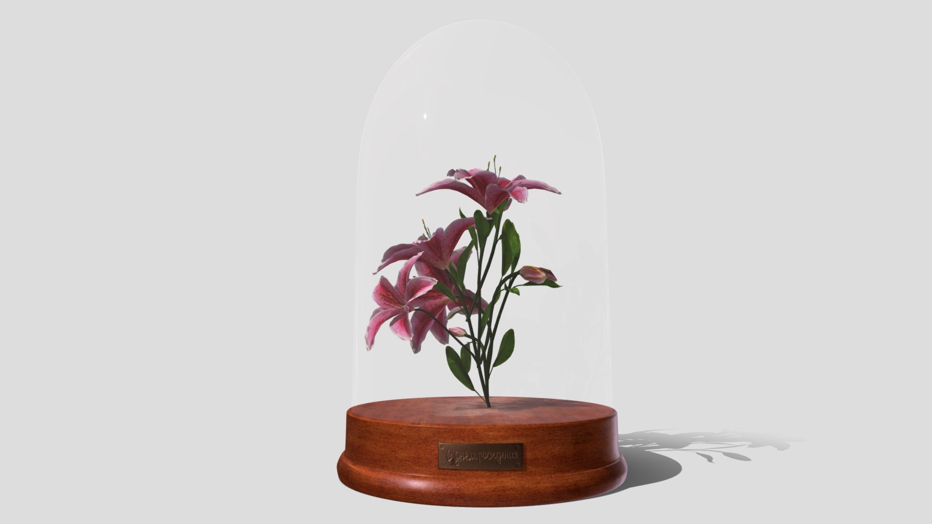 flower - 3D model by Ilas [9b3d88b] - Sketchfab