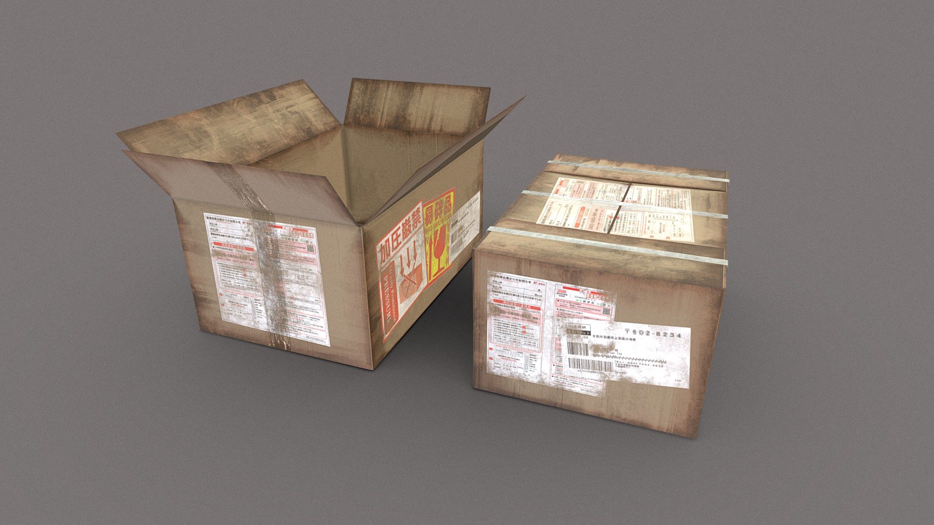 Worn cardboard boxes - Japanese labels - Buy Royalty Free 3D model by ...