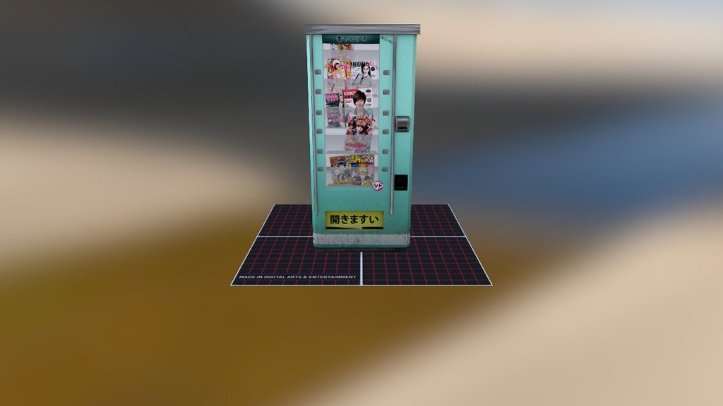3D1_Prop_Vending_Machine - 3D model by Dominika Bariakova (@dominika ...