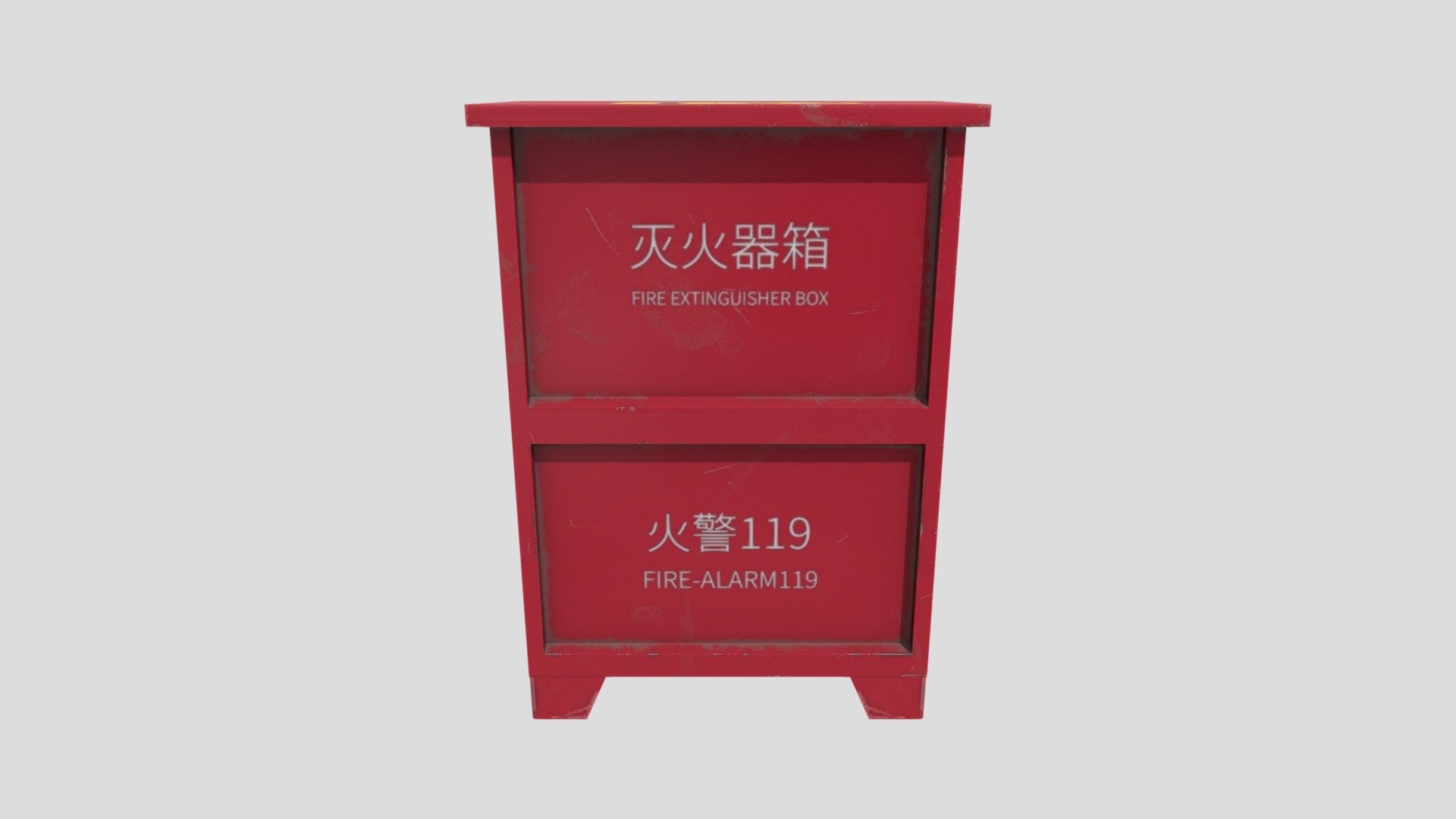 Practice_Fire extinguisher box - Download Free 3D model by Kai (@wk ...