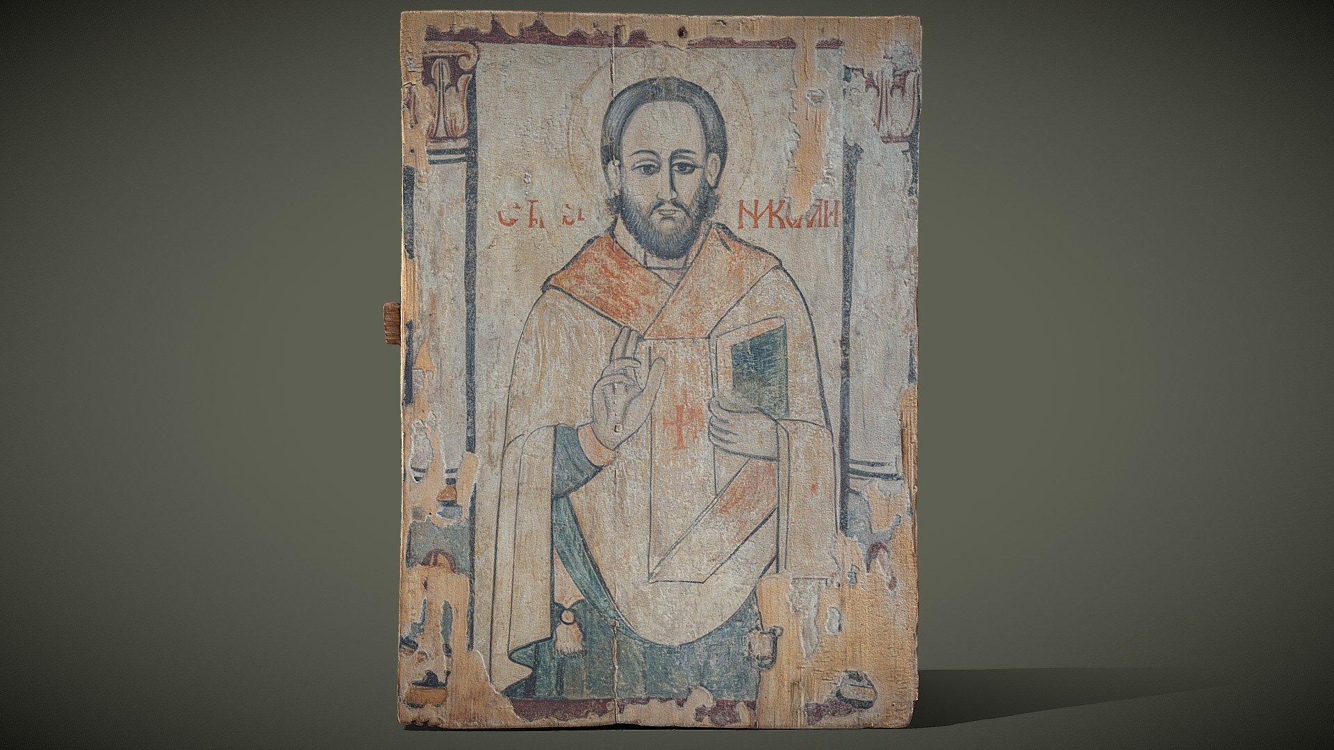 The icon "Saint Nicholas". - 3D model by Rivne Regional Museum of Local ...