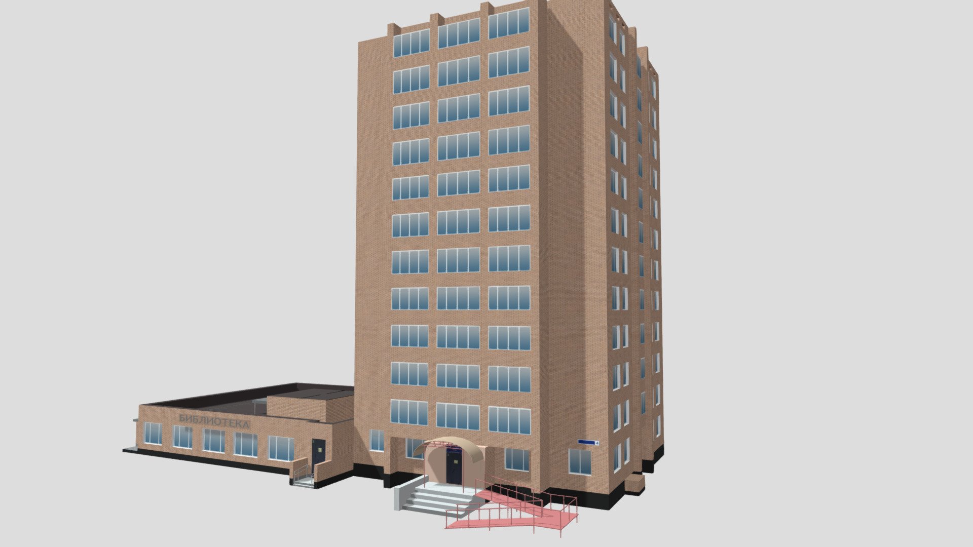 Public library and apartment building - Download Free 3D model by ...