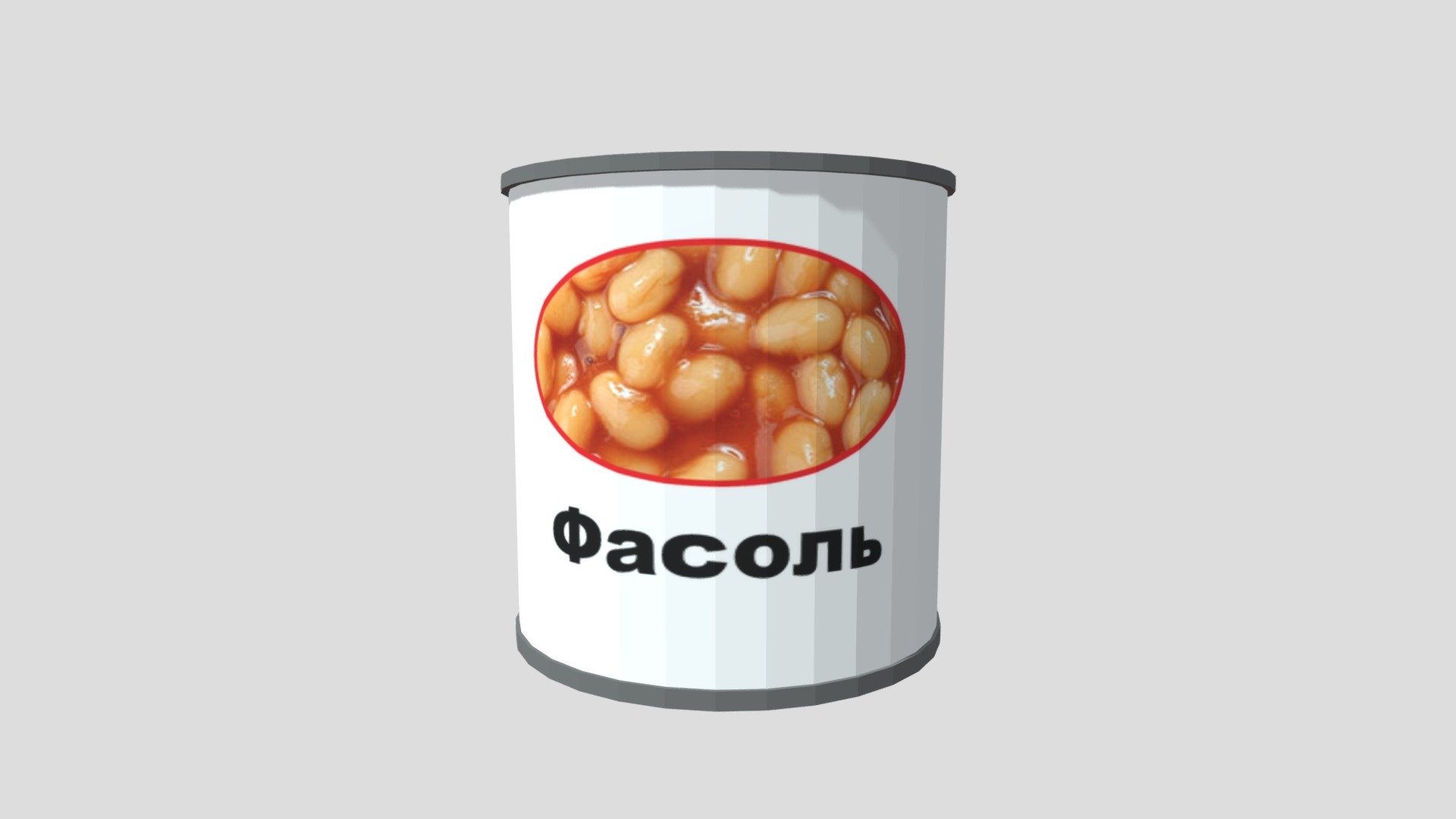Фaсoль (talking Ben Beans) - Download Free 3D model by trev2009 ...