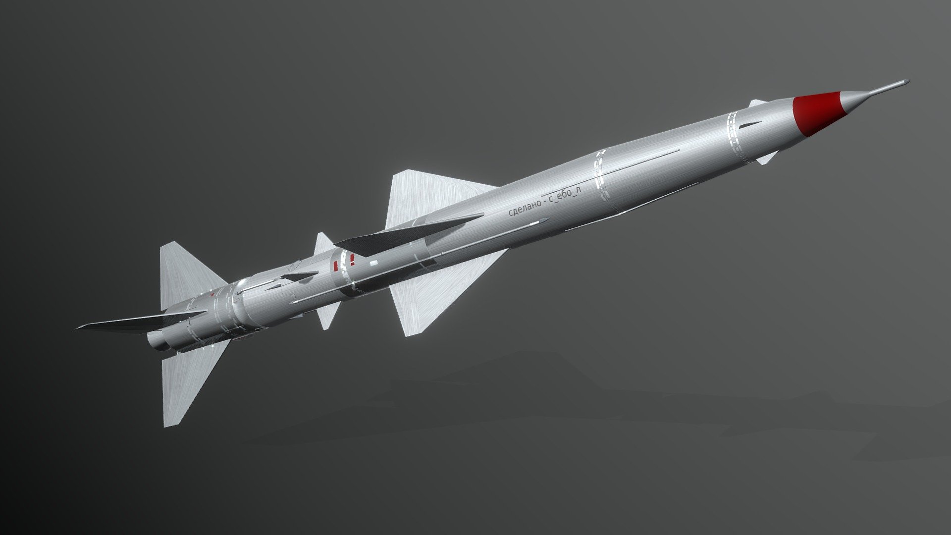 S-75 soviet anti-aircraft missile system - 3D model by s_ebo_l [9d232db ...