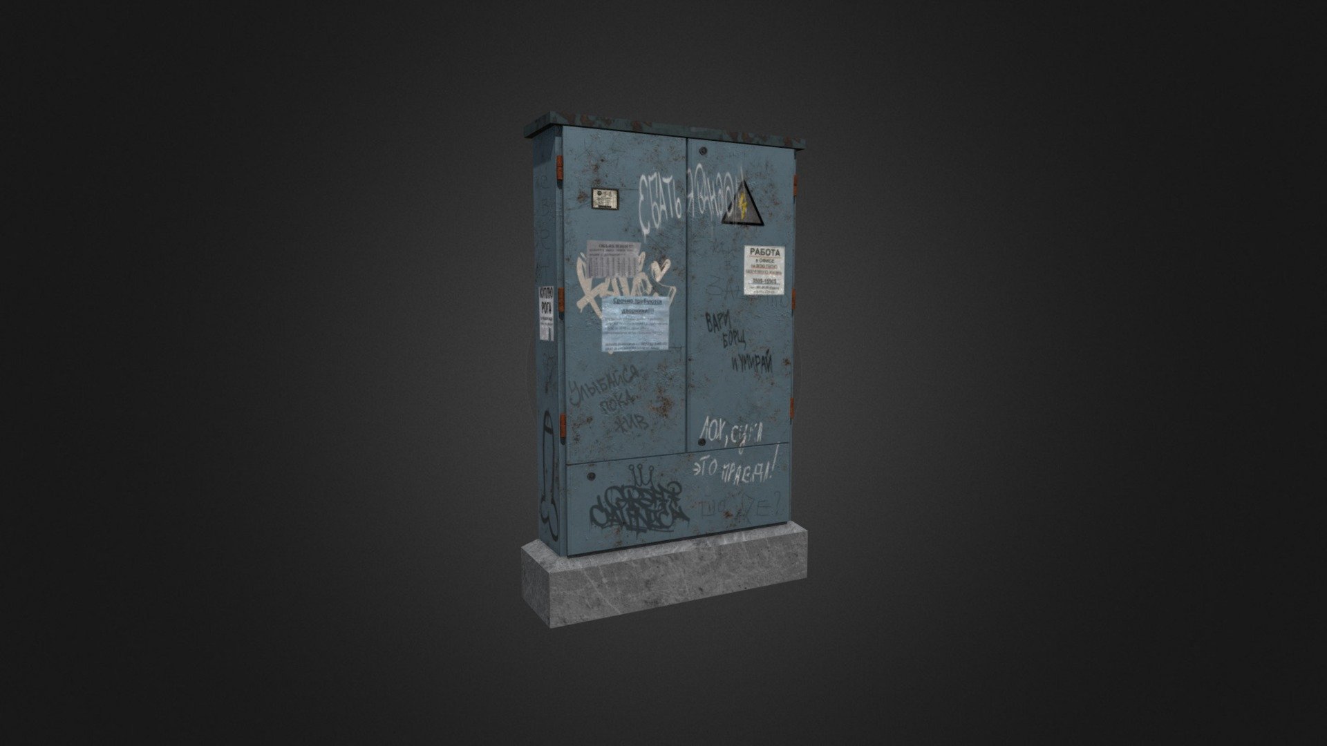 Electric Box - Download Free 3D model by tinderboxh [9d2ea89] - Sketchfab