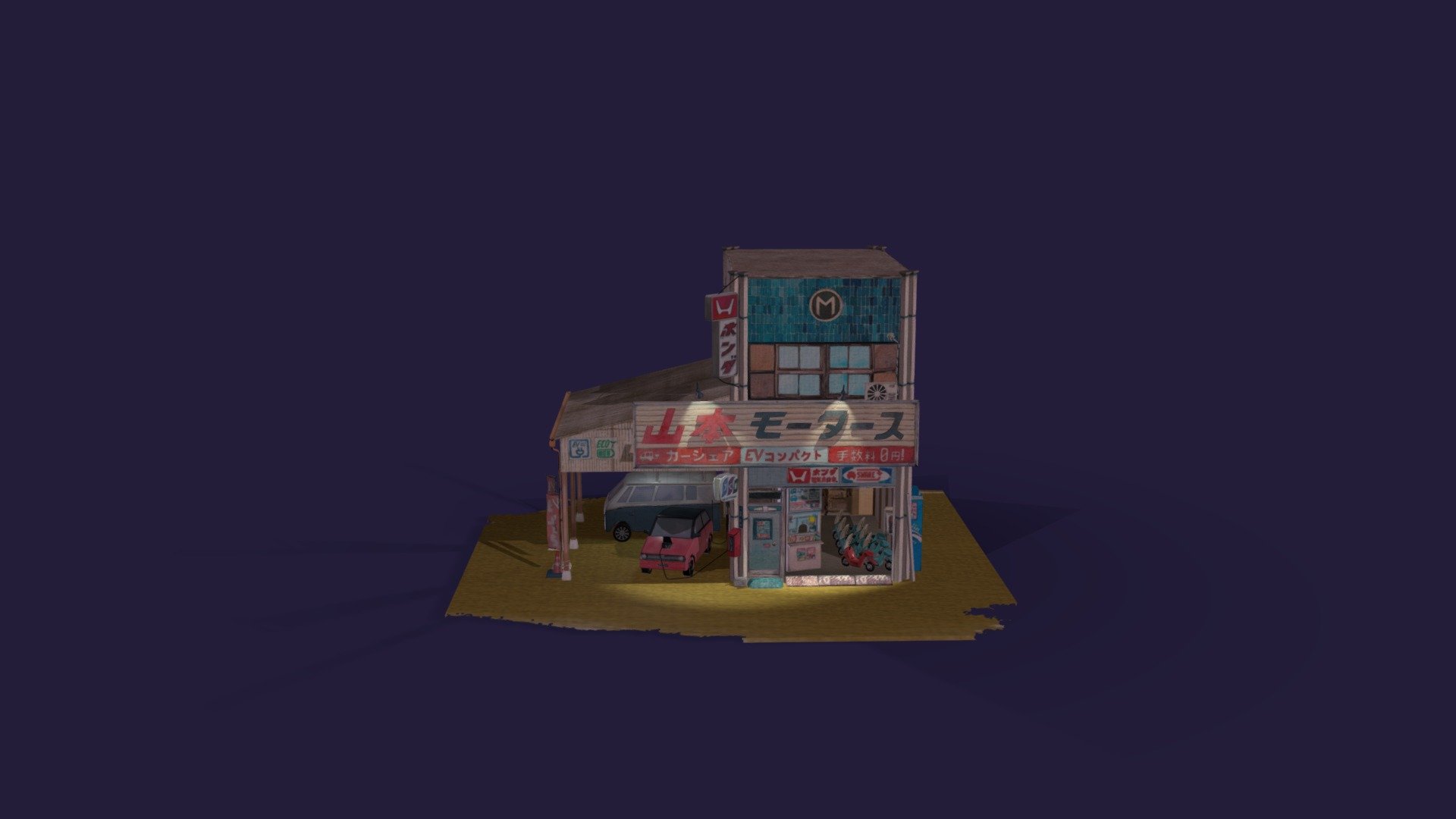 Shop in Tokyo - 3D model by louis.dvrz [9d325cc] - Sketchfab