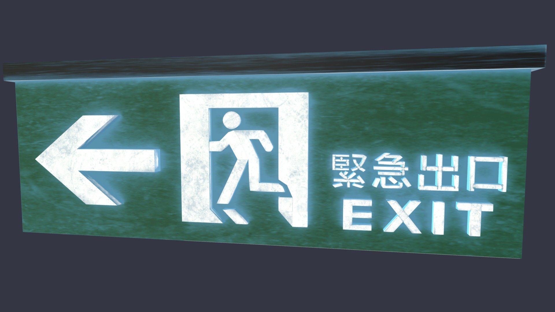 EXIT - Download Free 3D model by Cunznn [9d3b0aa] - Sketchfab