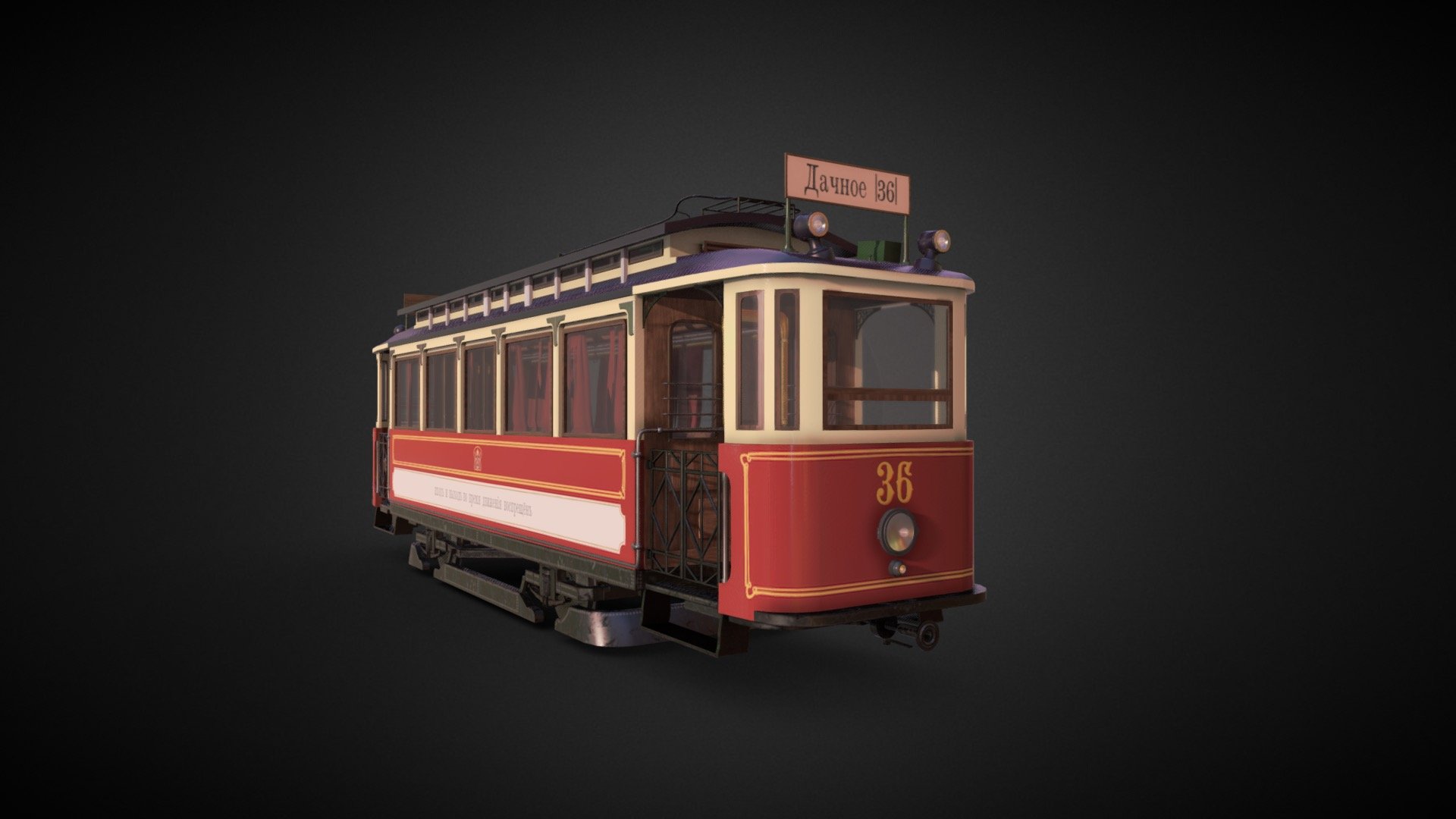 Old Tram - Download Free 3D model by FOXYSCA [9d8bdac] - Sketchfab