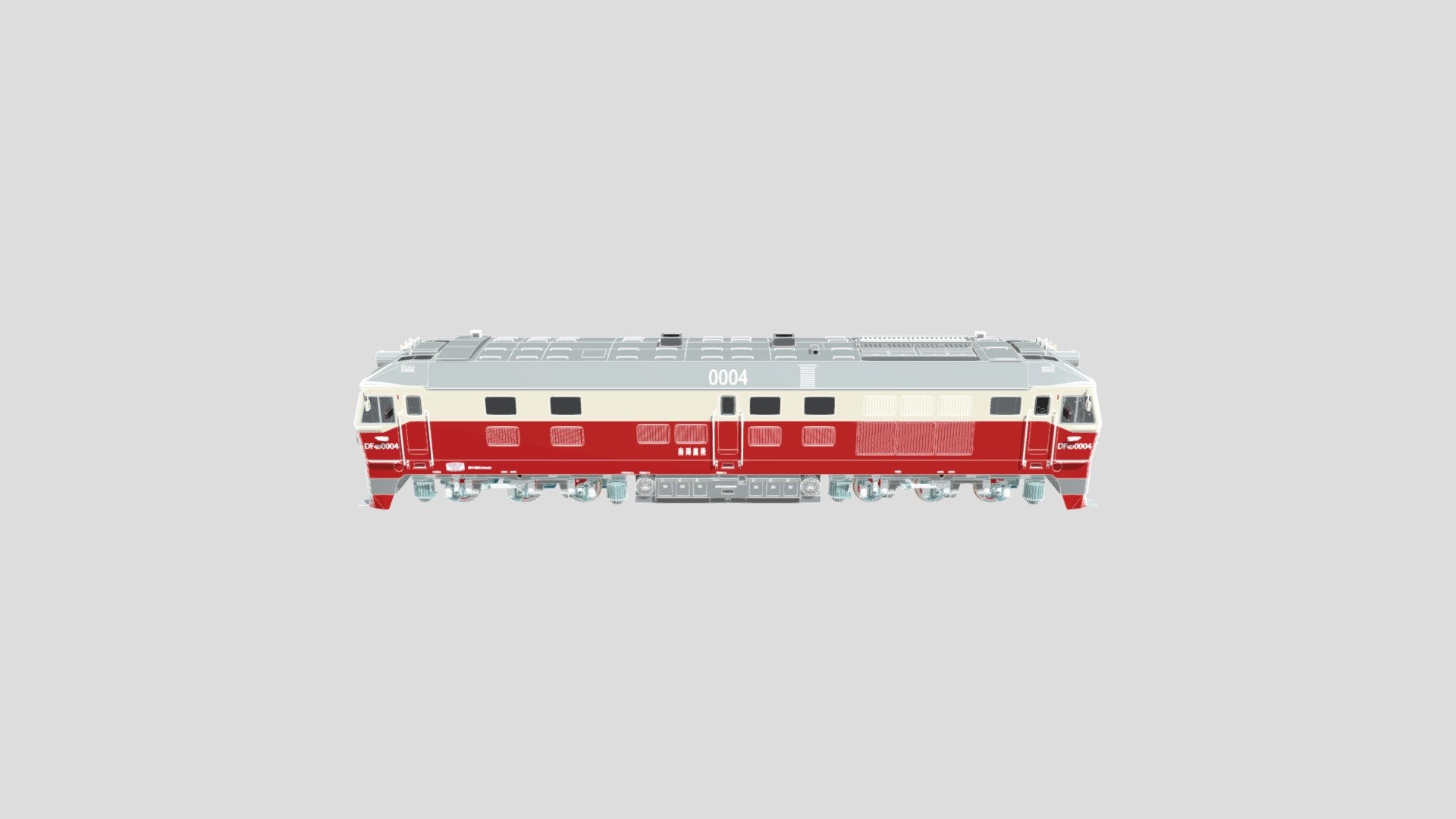 DF4D柴油内燃机车DF4D Diesel Locomotive - Download Free 3D model by ...