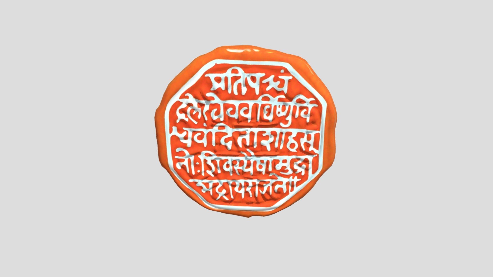 rajmudra - Download Free 3D model by 37omkar (@lonewolf370000) [9dcf817 ...