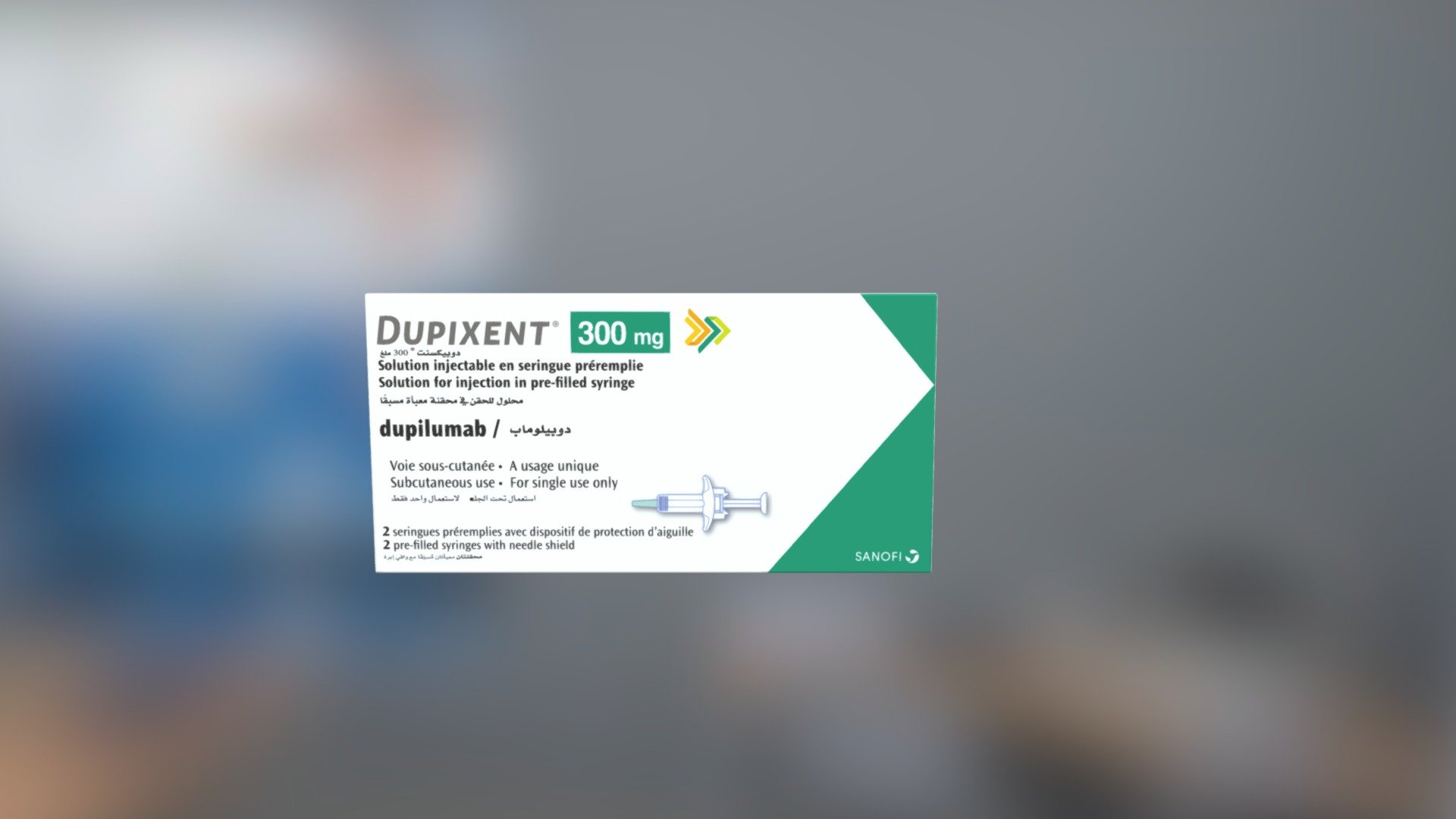 Dupixent - Download Free 3D model by Ramez ALber (@RamezAlber) [9e1cecf ...