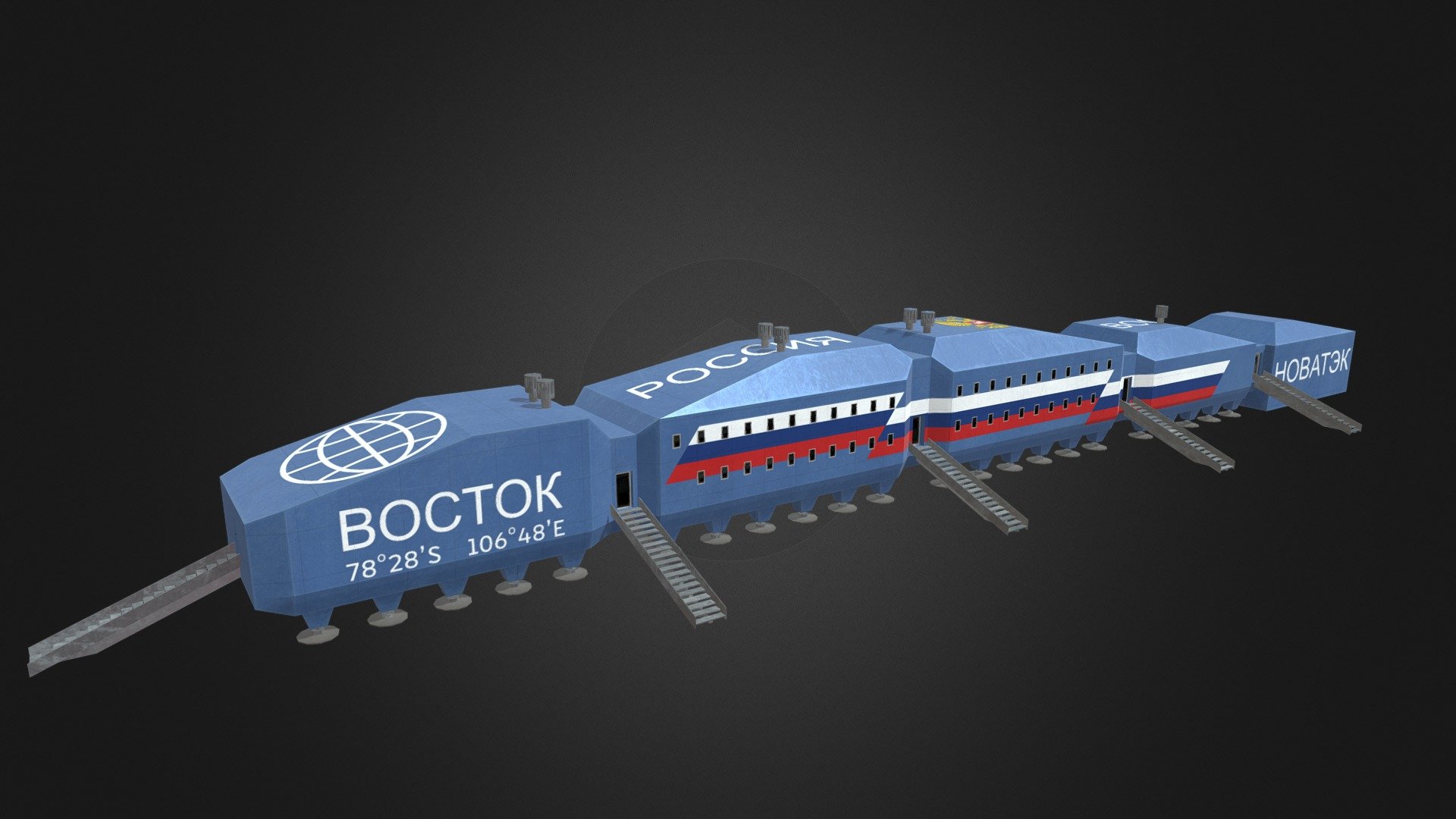 Антарктическая станция Восток - 3D model by CG max (@cgmax) [9e2fb14 ...